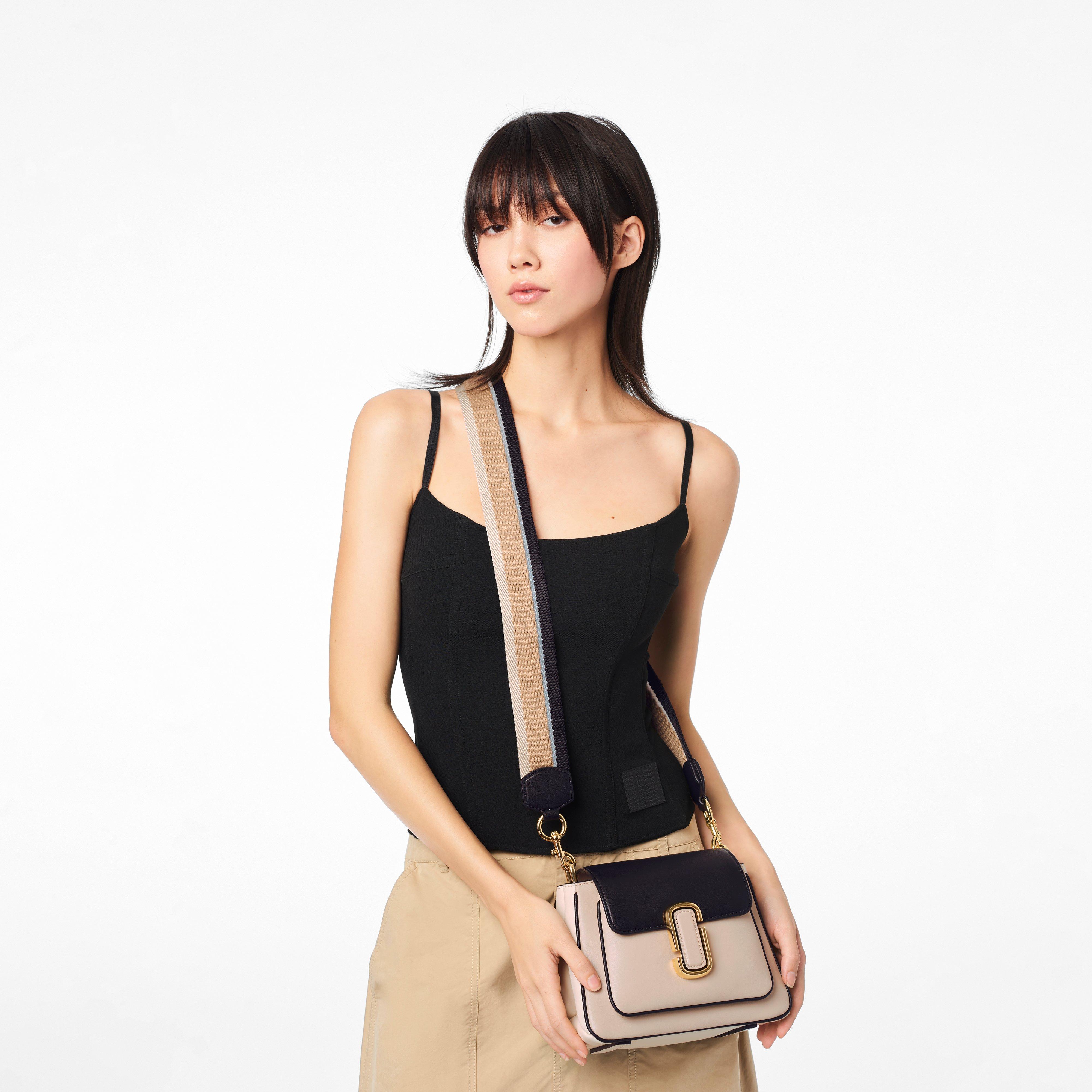 The Colorblock J Marc Chain Mini Satchel | Marc Jacobs | Official Site