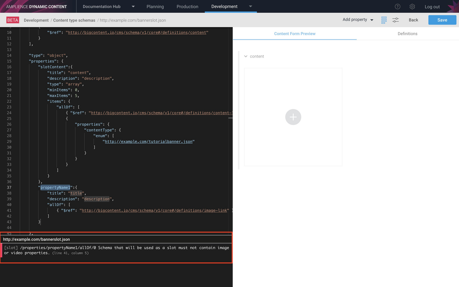 The schema editor | Amplience Developer Portal
