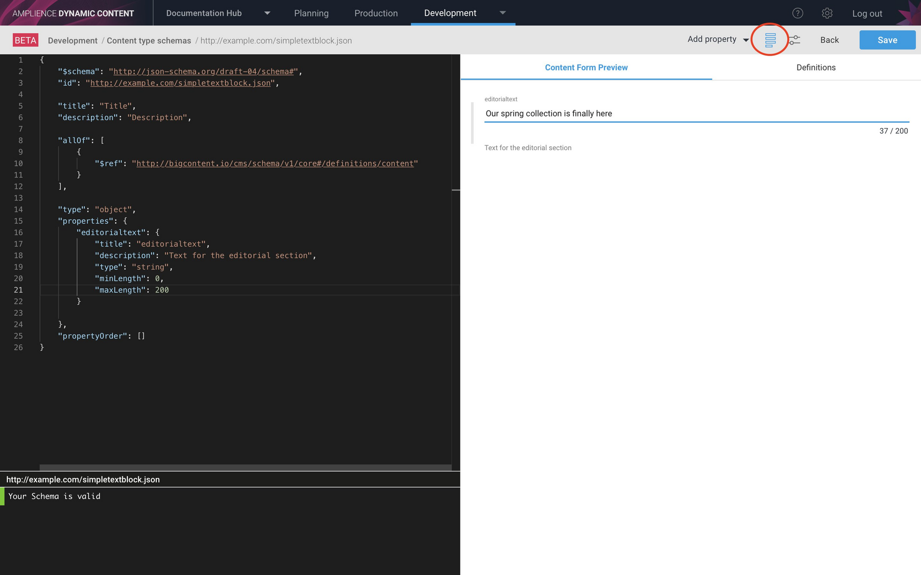 The schema editor | Amplience Developer Portal