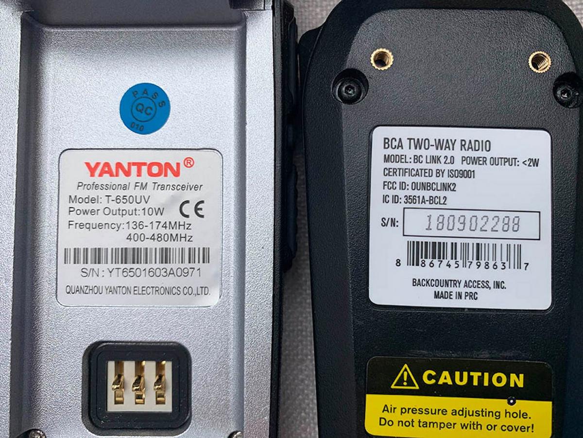 Two-Way Radios and Black Suburbans: Learn the New FCC Rules or Get Bopped