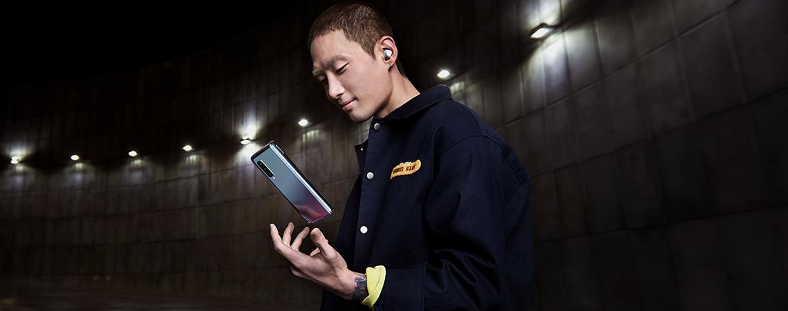 What is the Samsung Galaxy Fold? | Currys