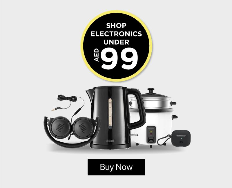 Emax | UAE's leading Electronics Retailer| Shop for Mobile, TV, AC, Computer & many More…