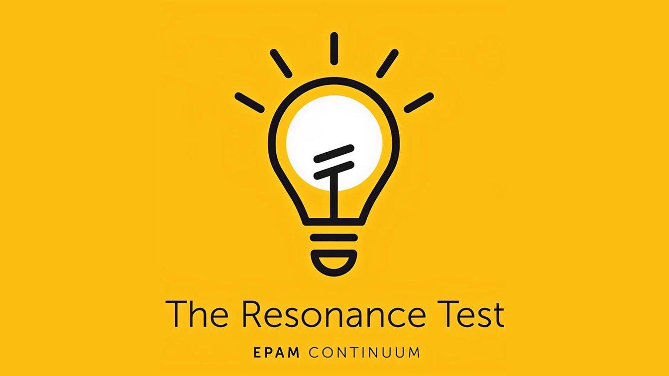 The Resonance Test 99 | EPAM SolutionsHub