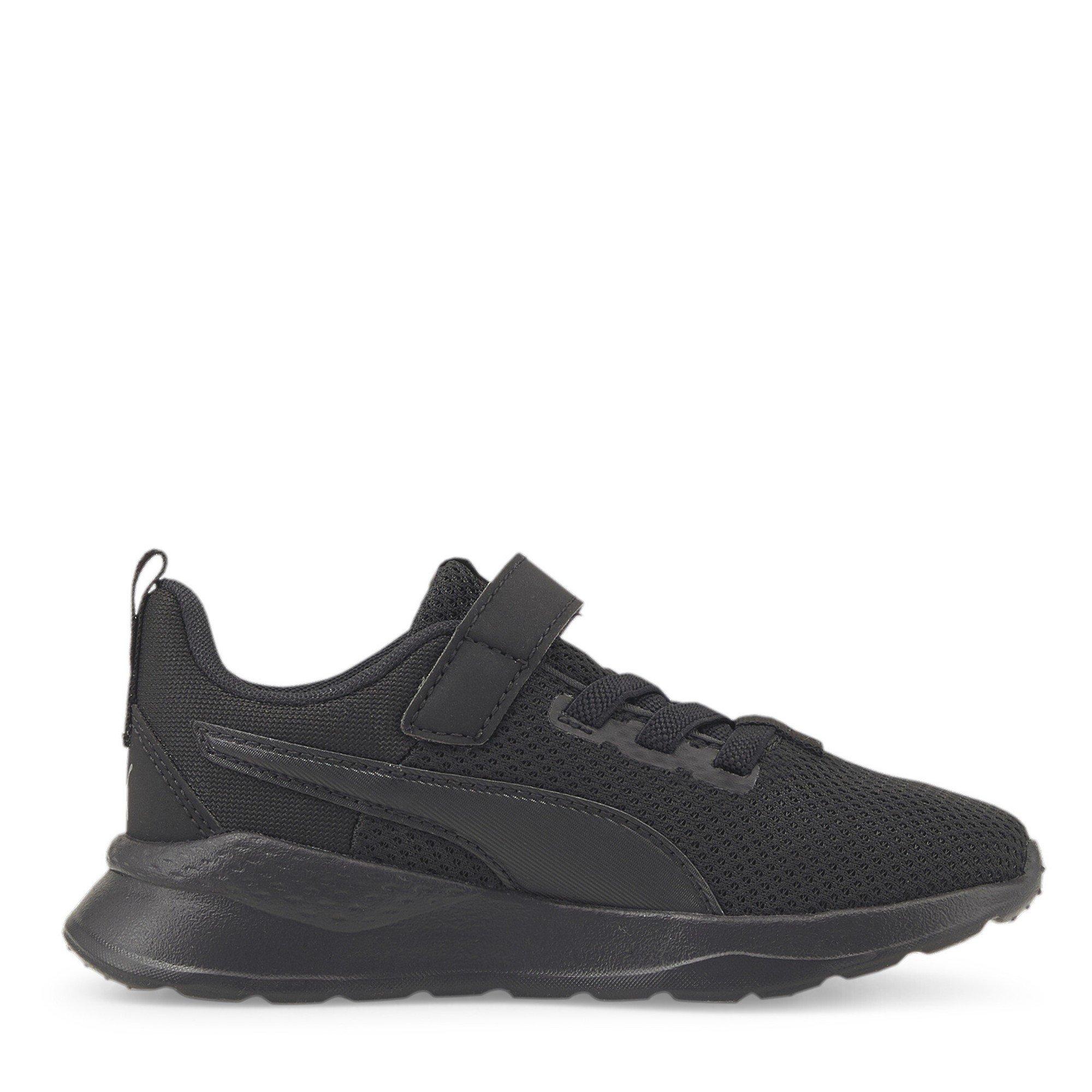 Puma Puma Anzarun Lite Ac Ch99 | Sports Direct MY