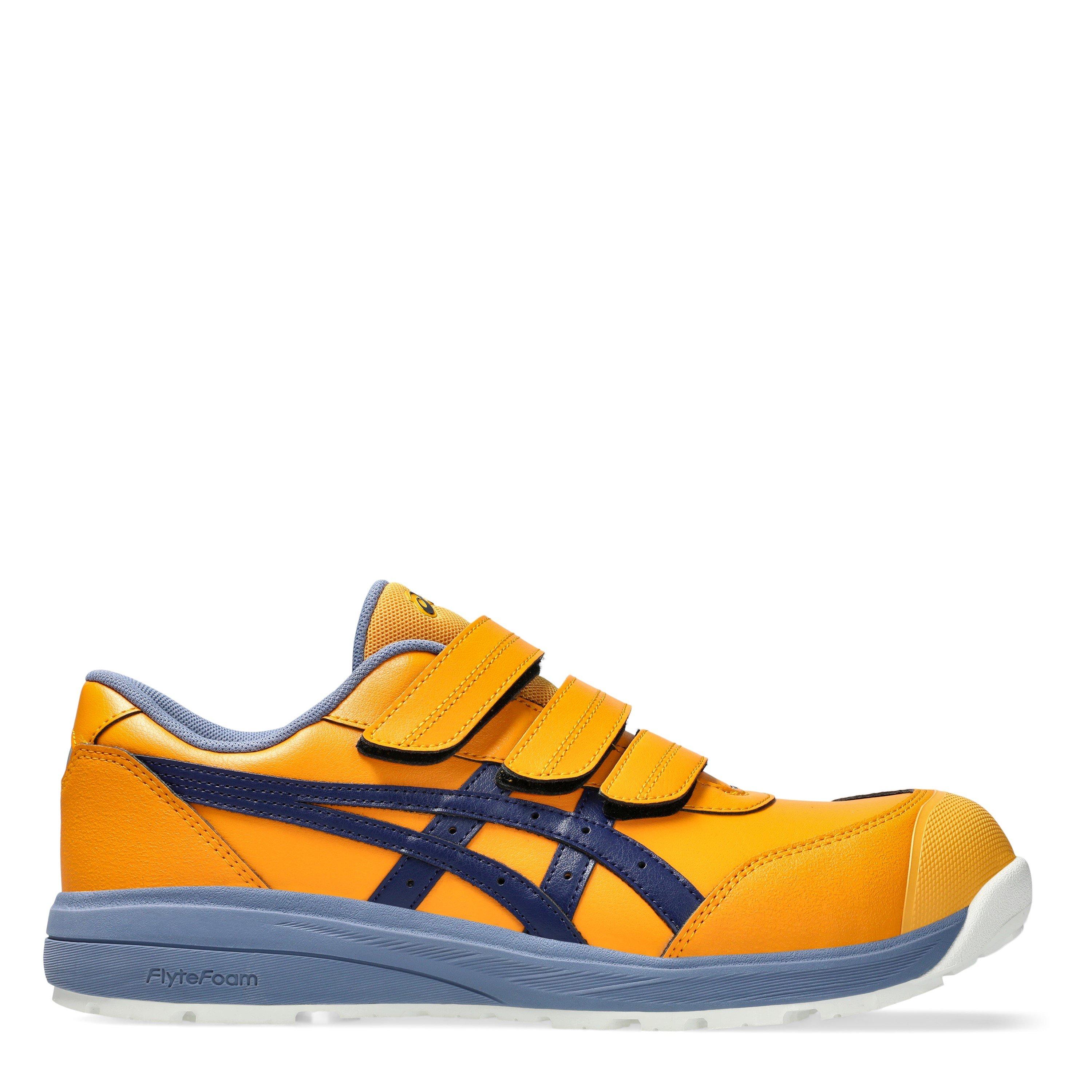 Asics | Winjob CP311 Safety Boots | Safety Boots | Sports Direct MY