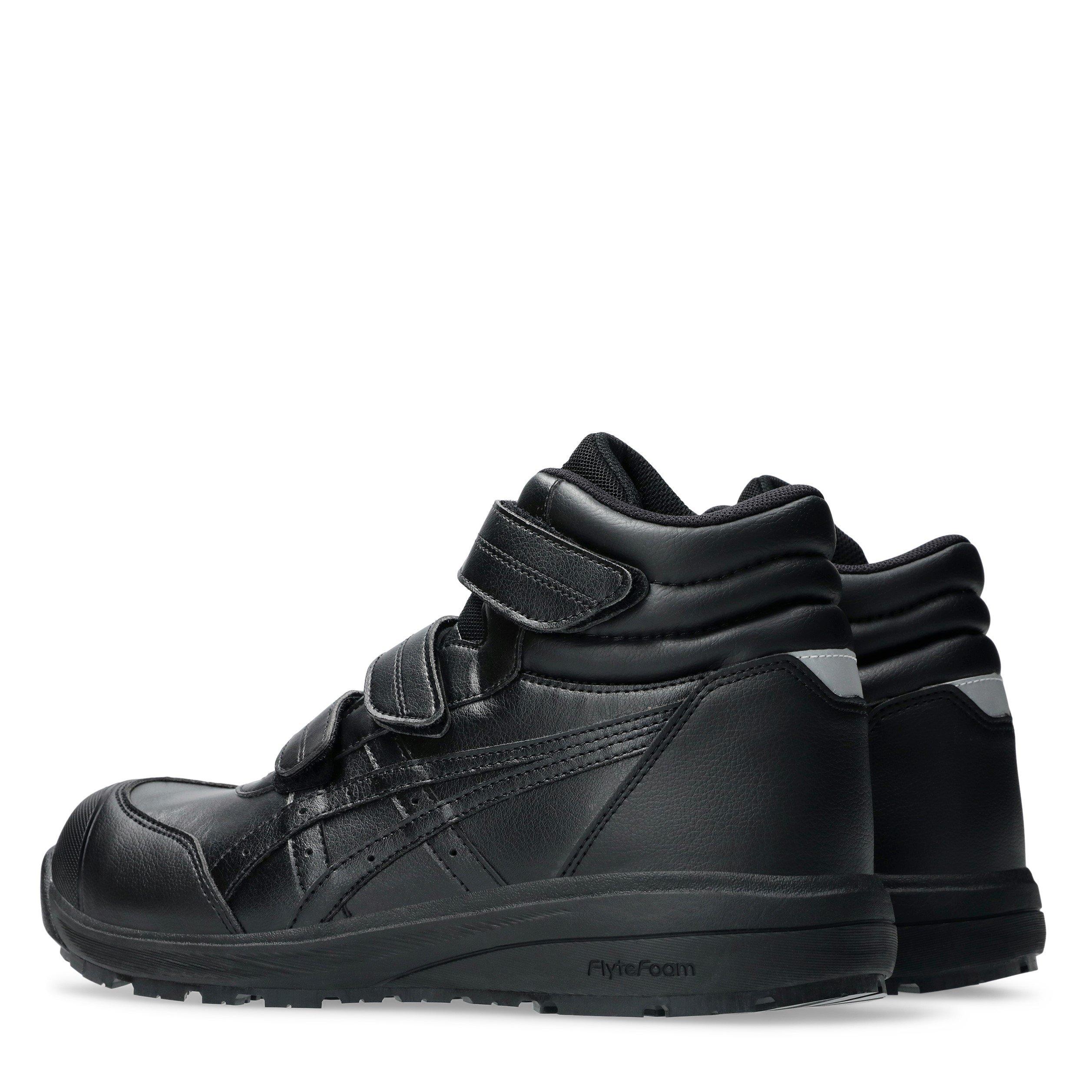 Asics | Winjob CP312 Safety Boots | Safety Boots | Sports Direct MY