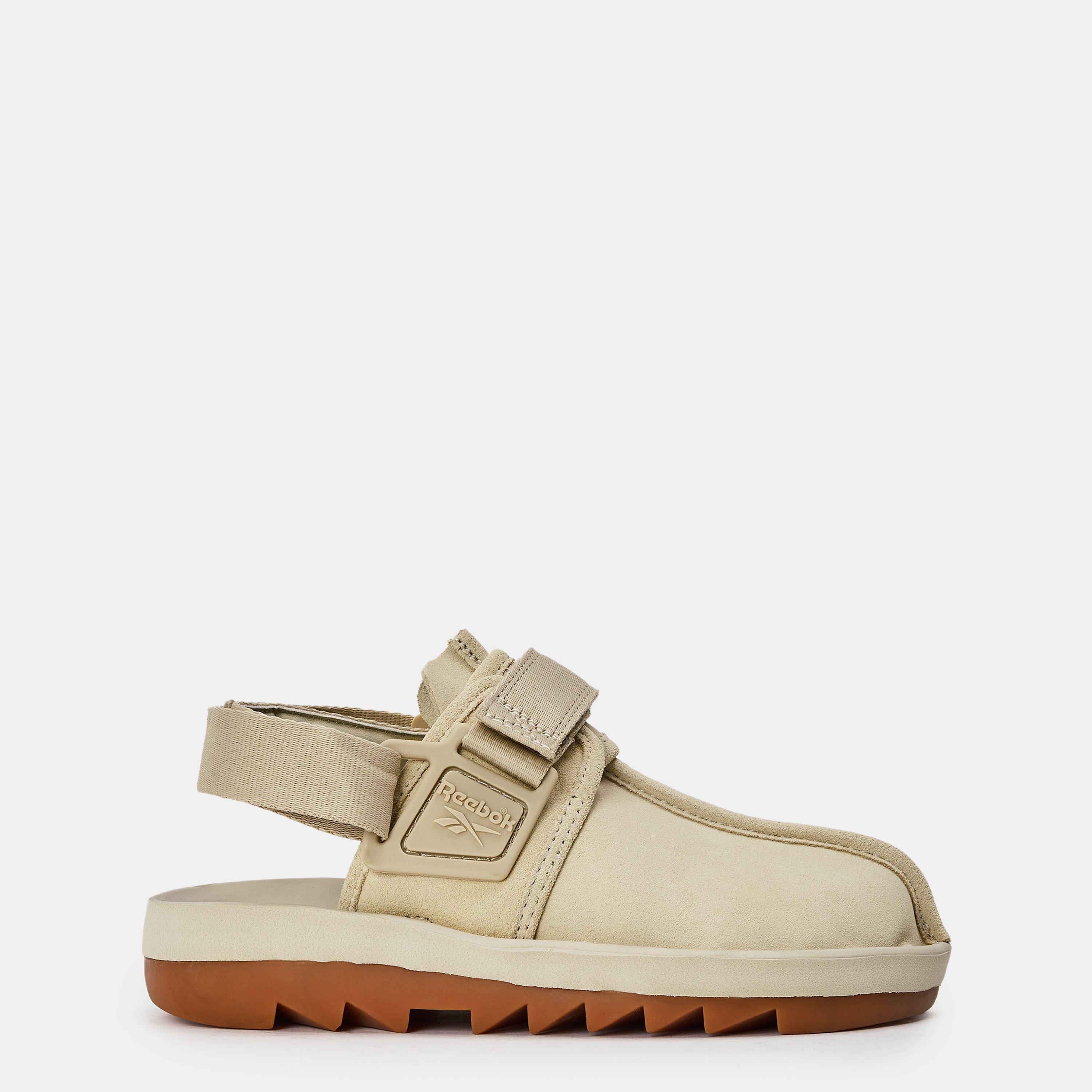 Reebok | Kids' Beatnik Clog | Clogs | Sports Direct