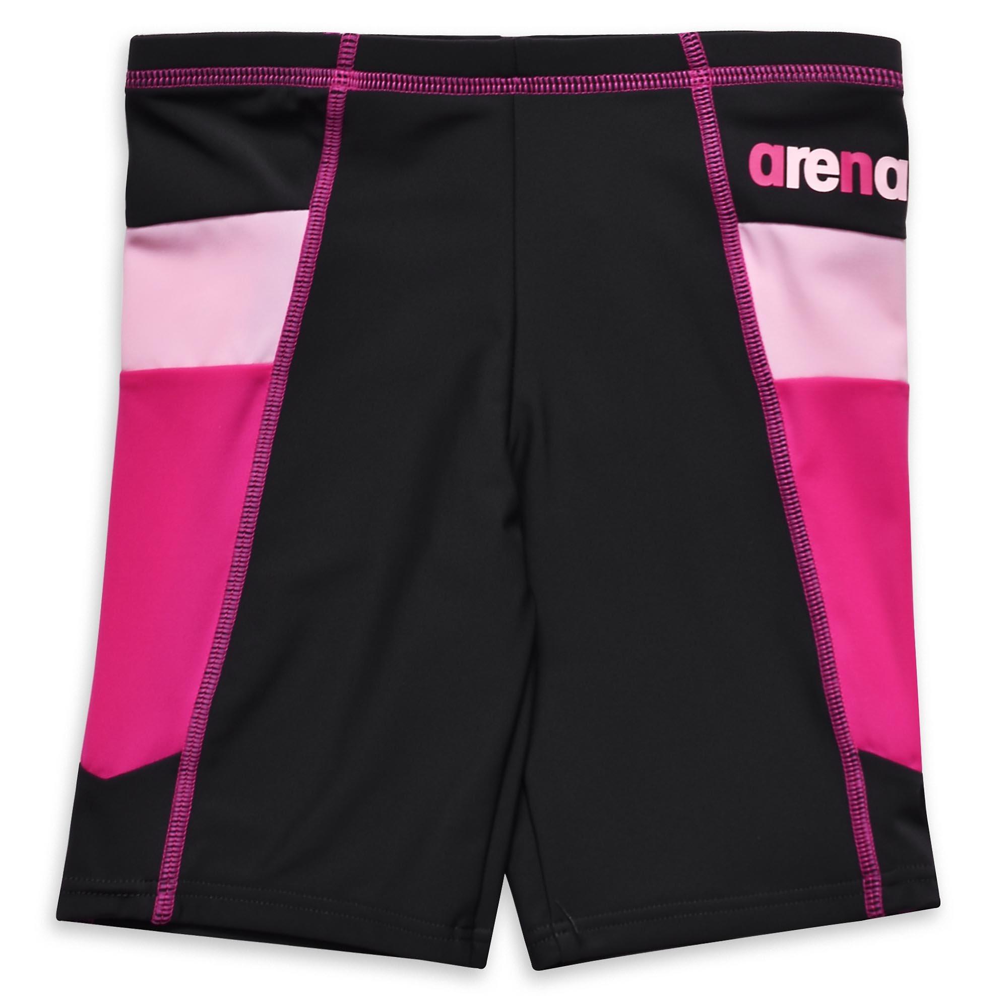 Kids Swimwear | Sports Direct MY