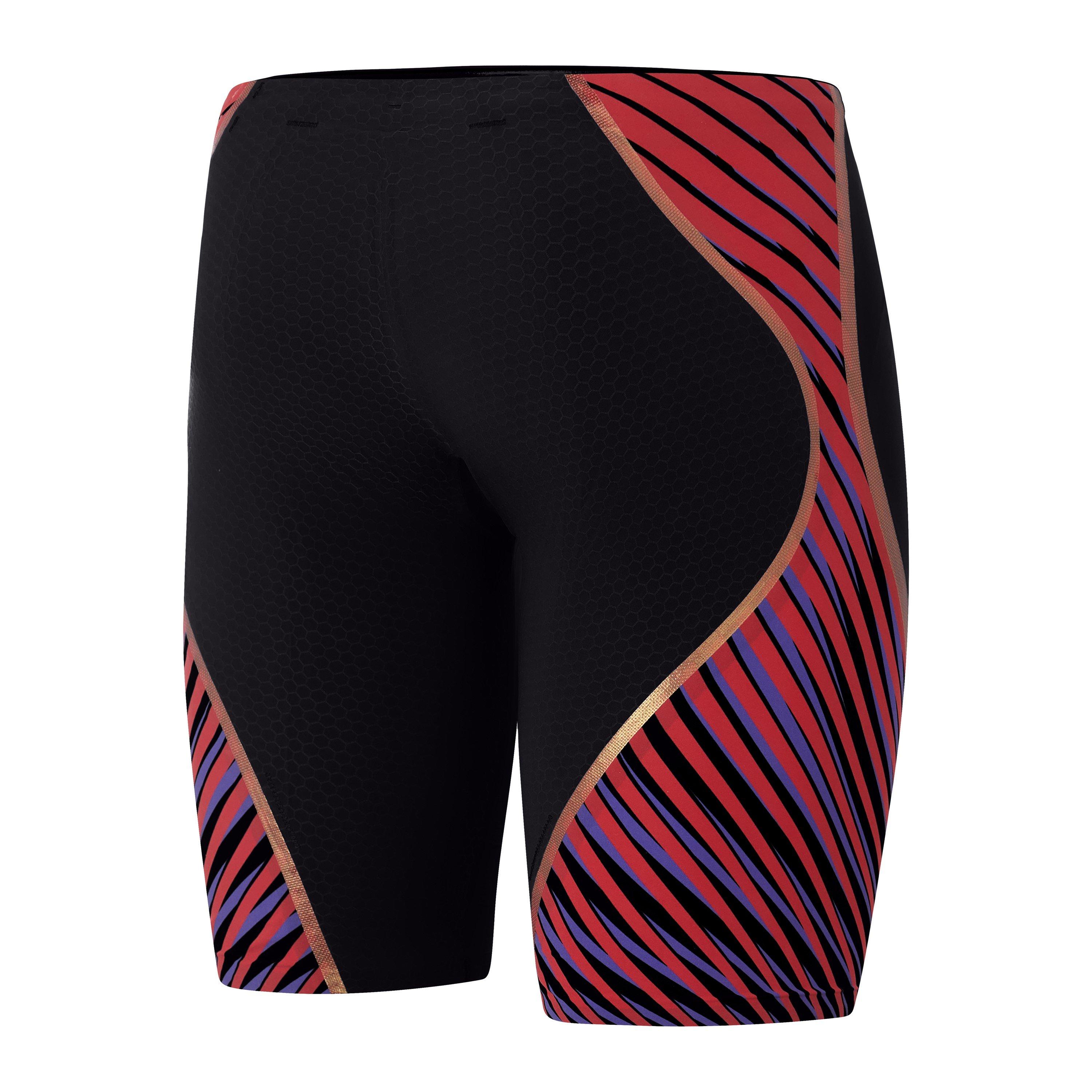 Speedo Men's Jammers | Sports Direct