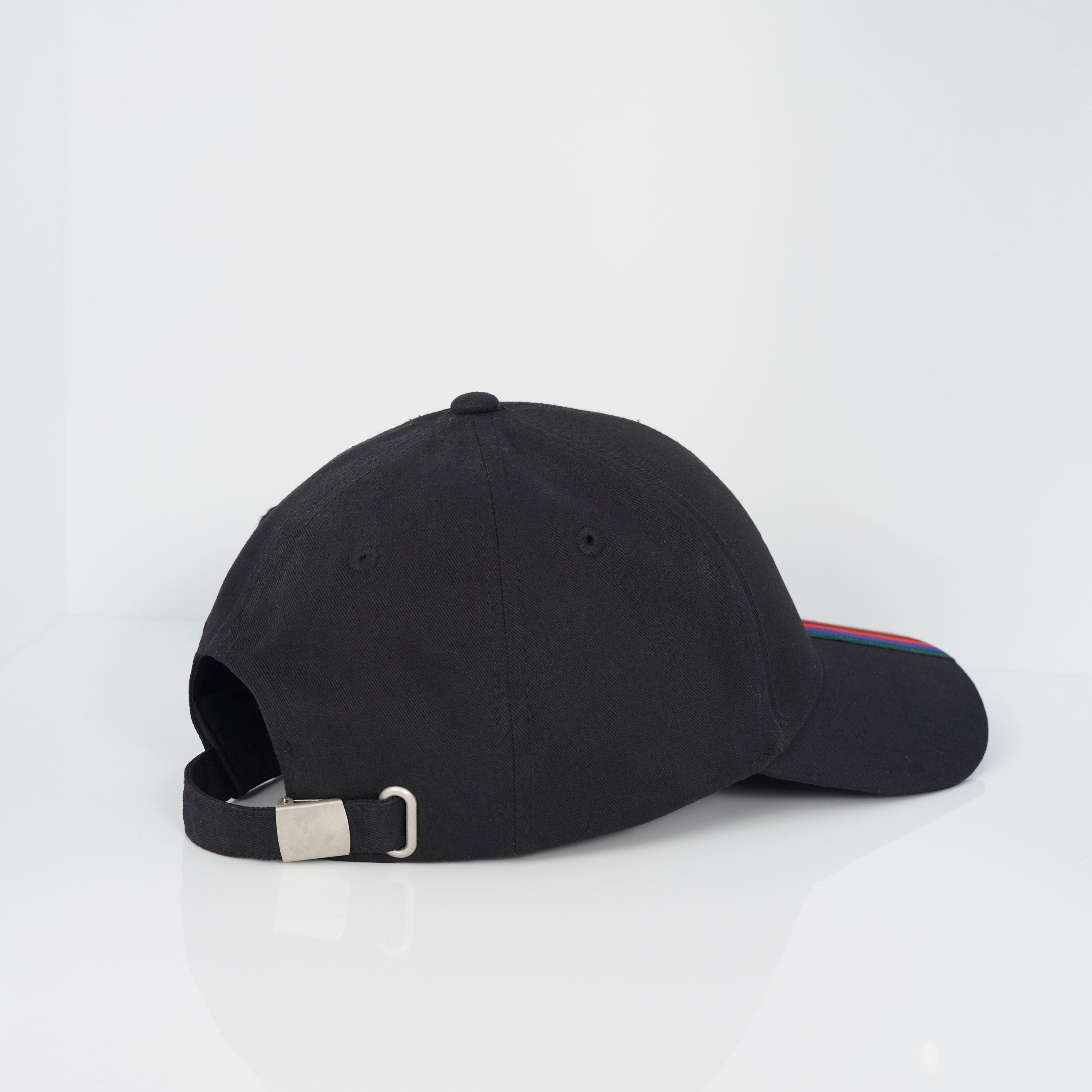 Brave Soul Cap with Contrast Stripe Detail | FRASERS