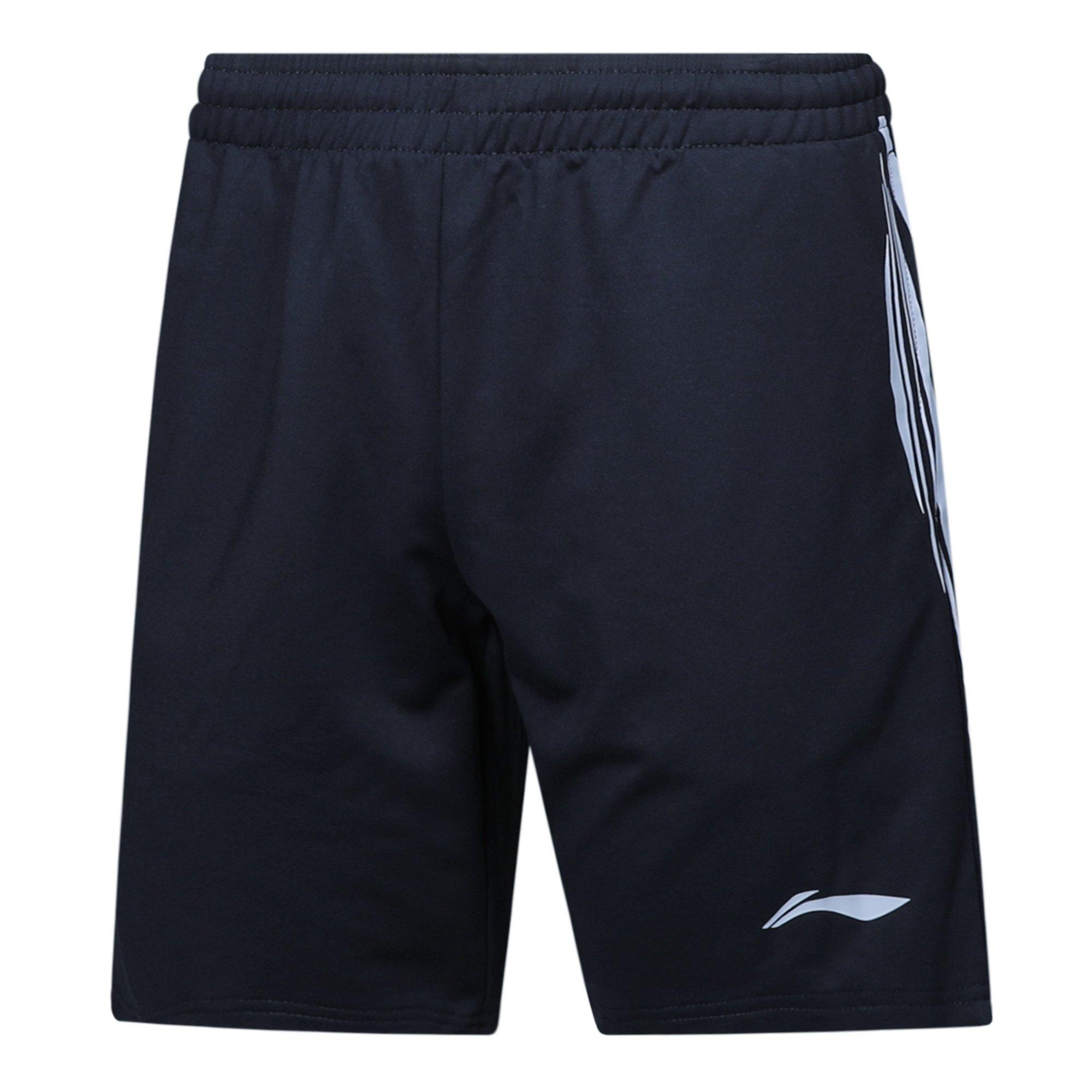 Li Ning | Grip Shorts Mens | Performance Shorts | Sports Direct MY