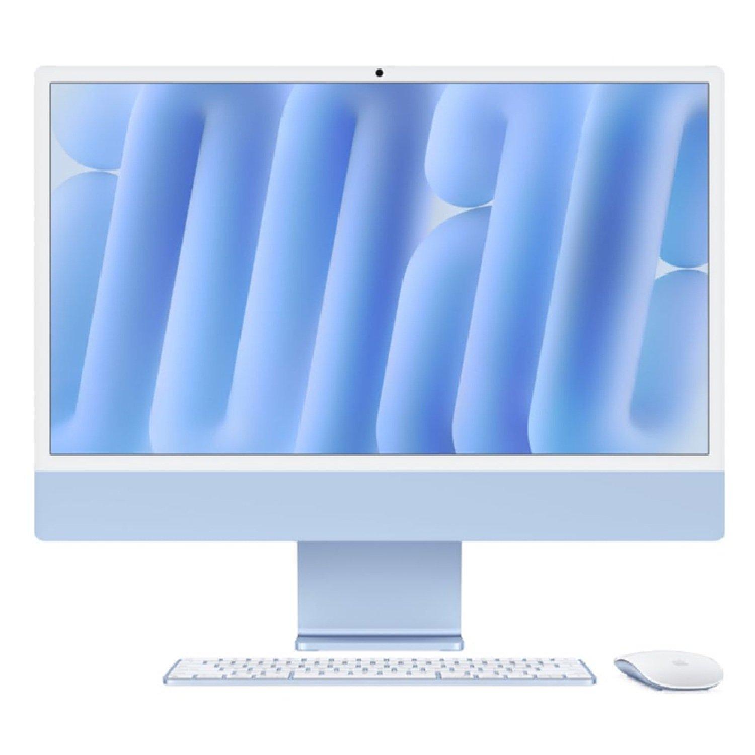 Apple iMac 4.5K 24 (2024) - M4 256GB SSD 10 Core | Sports Direct