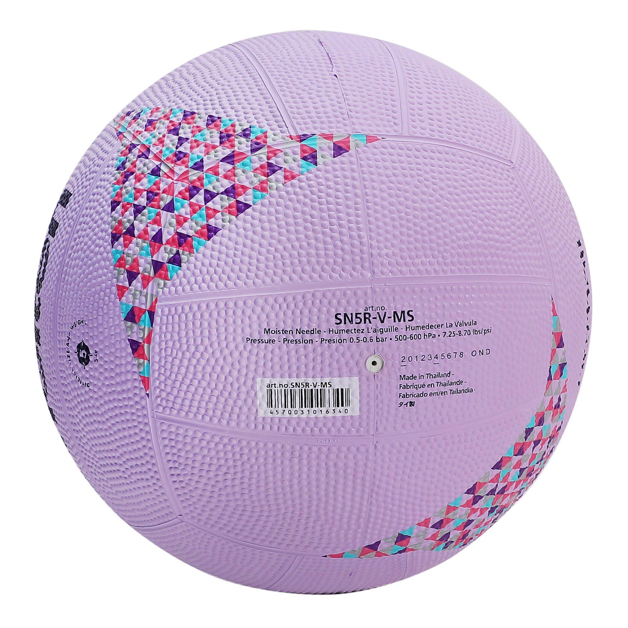 Molten | SN5R Netball | Netballs | Sports Direct MY