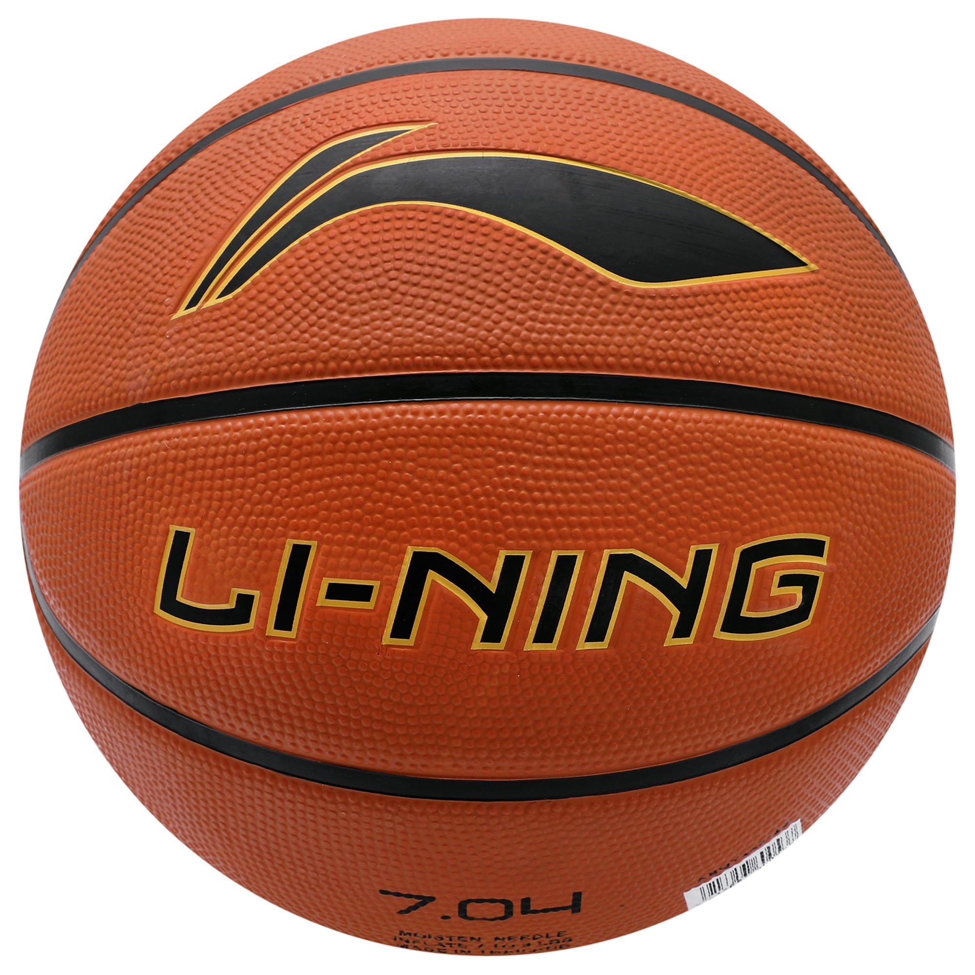 Li Ning | MBL Basketball | Basketballs | Sports Direct MY