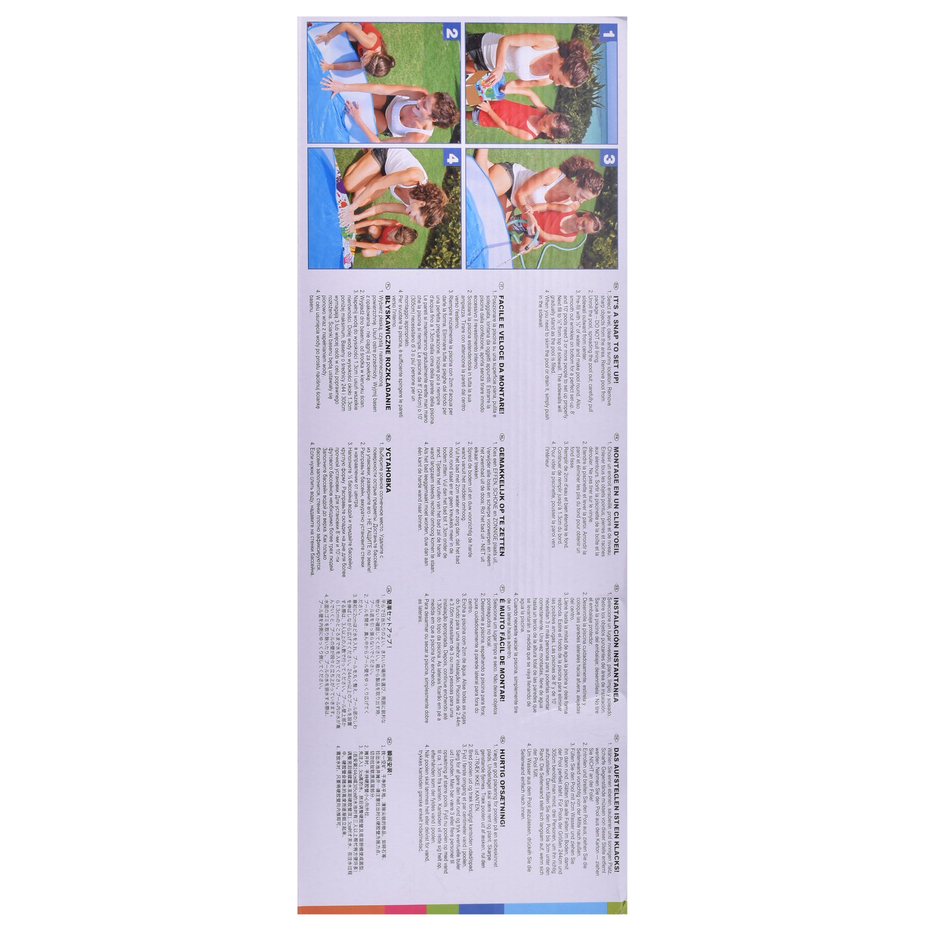 Intex | Ocean Snap Set Pool Kids | Paddling Pools | Sports Direct MY