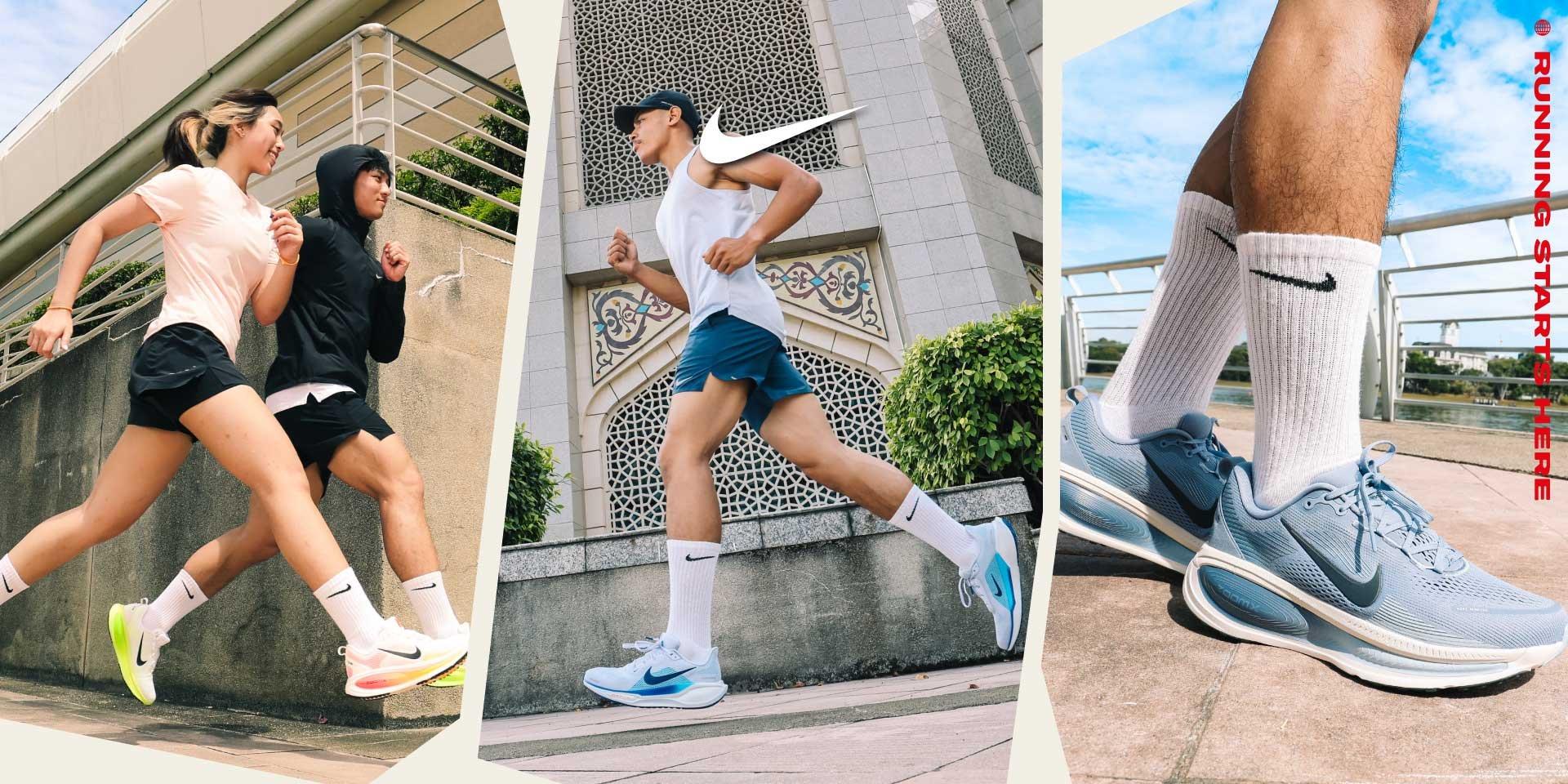 Nike | Training, Running, Football & More | Sports Direct