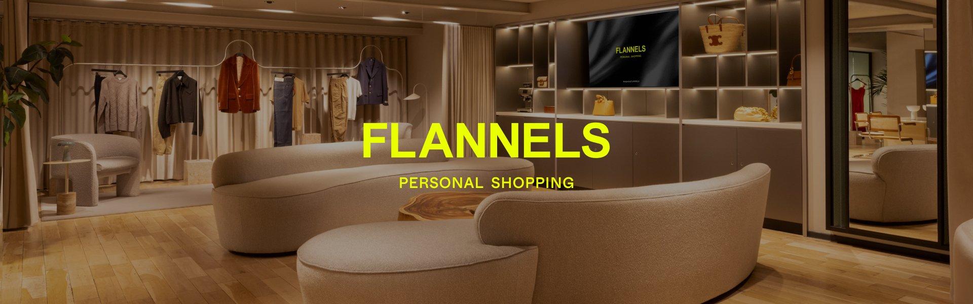 Personal Shopping | London, Liverpool, Leeds, Online | Flannels