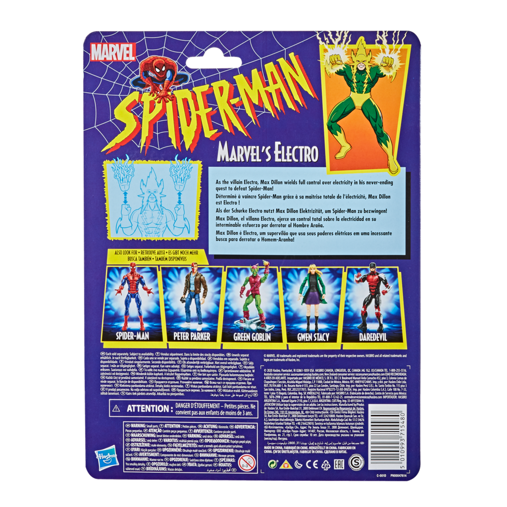 Marvel's Electro Vintage Collection Figure | Marvel Legends - Hasbro Pulse