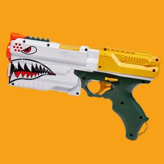Nerf Rival Kronos XVIII-500 (White) - Hasbro Pulse