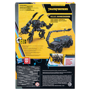 Transformers Studio Series N.E.S.T. Bonecrusher Hasbro Pulse