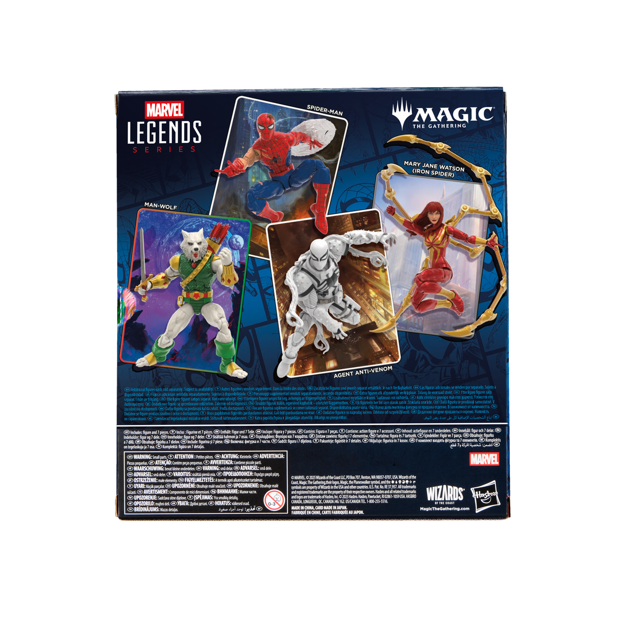 Magic: The Gathering Man-Wolf Action Figure & Card - Hasbro Pulse