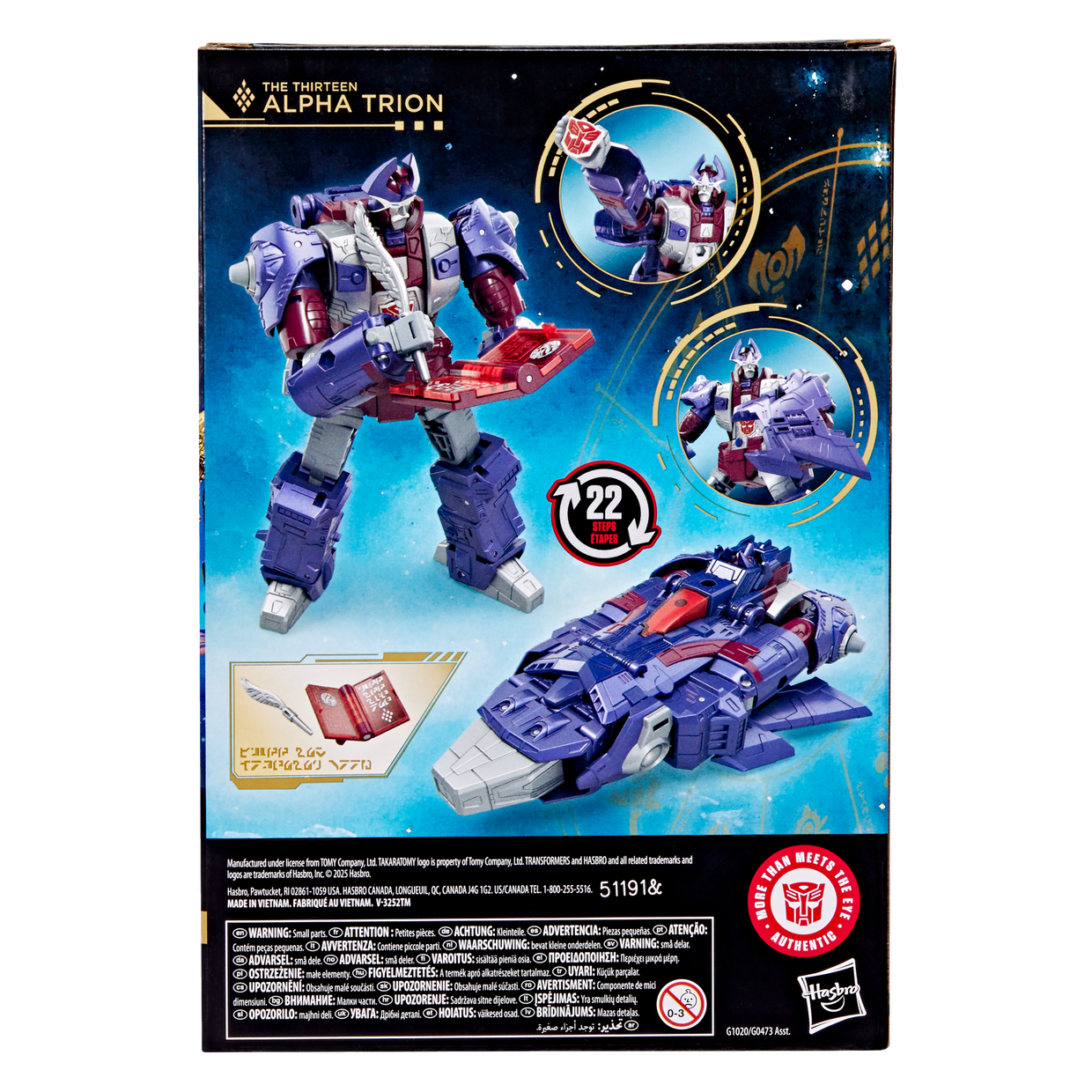 Transformers Age of the Primes The Thirteen Alpha Trion - Hasbro Pulse
