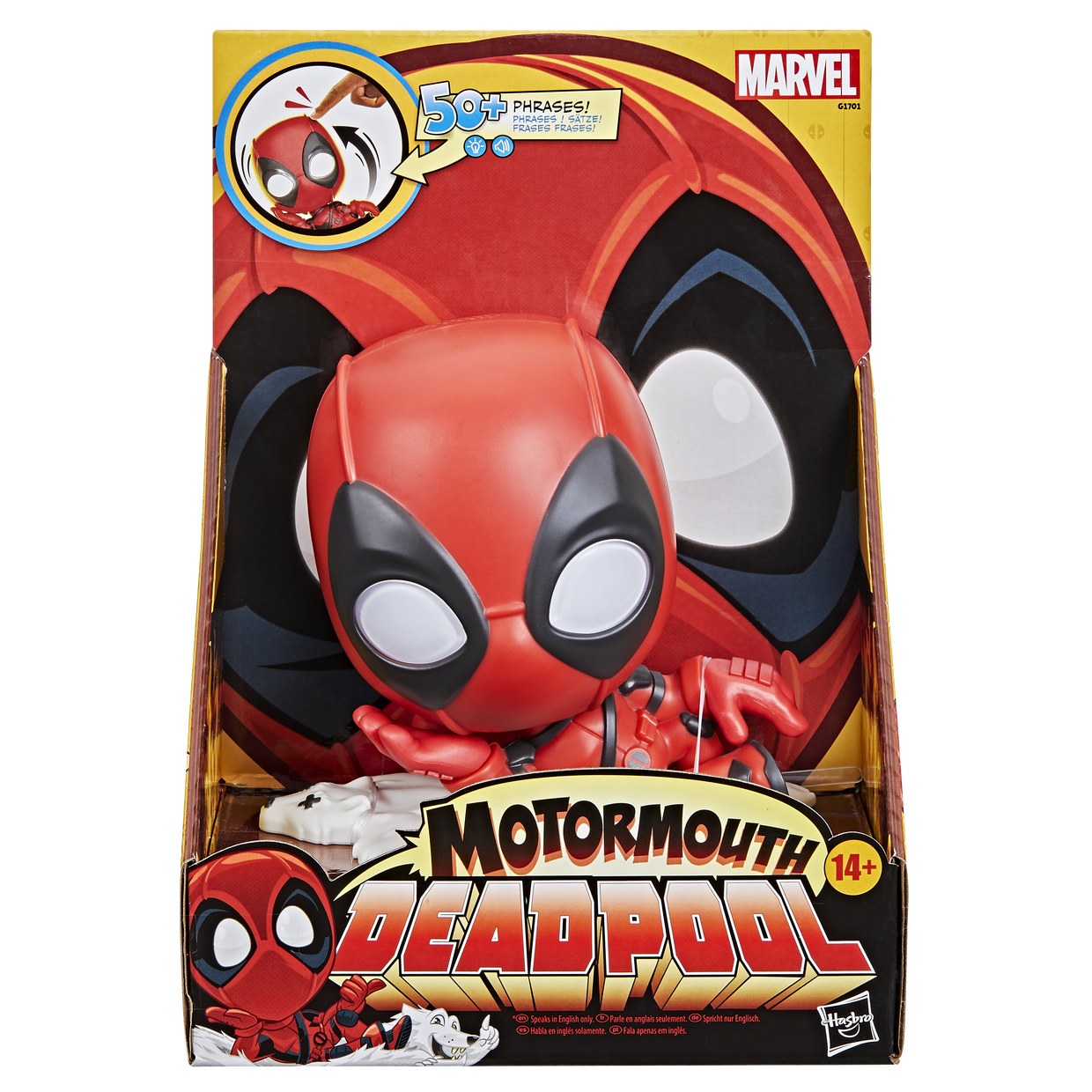 Marvel Motormouth Deadpool - Hasbro Pulse