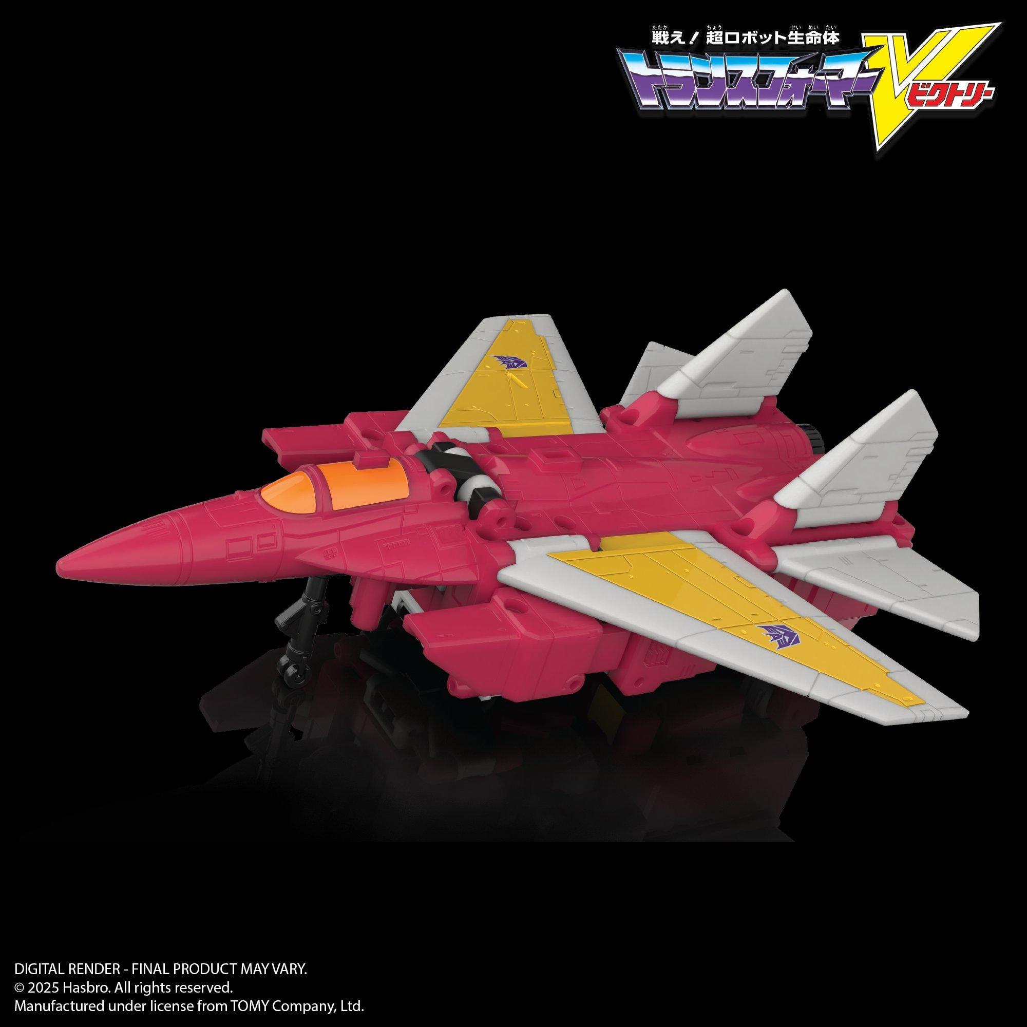 Transformers Legacy HasLab Liokaiser Combiner