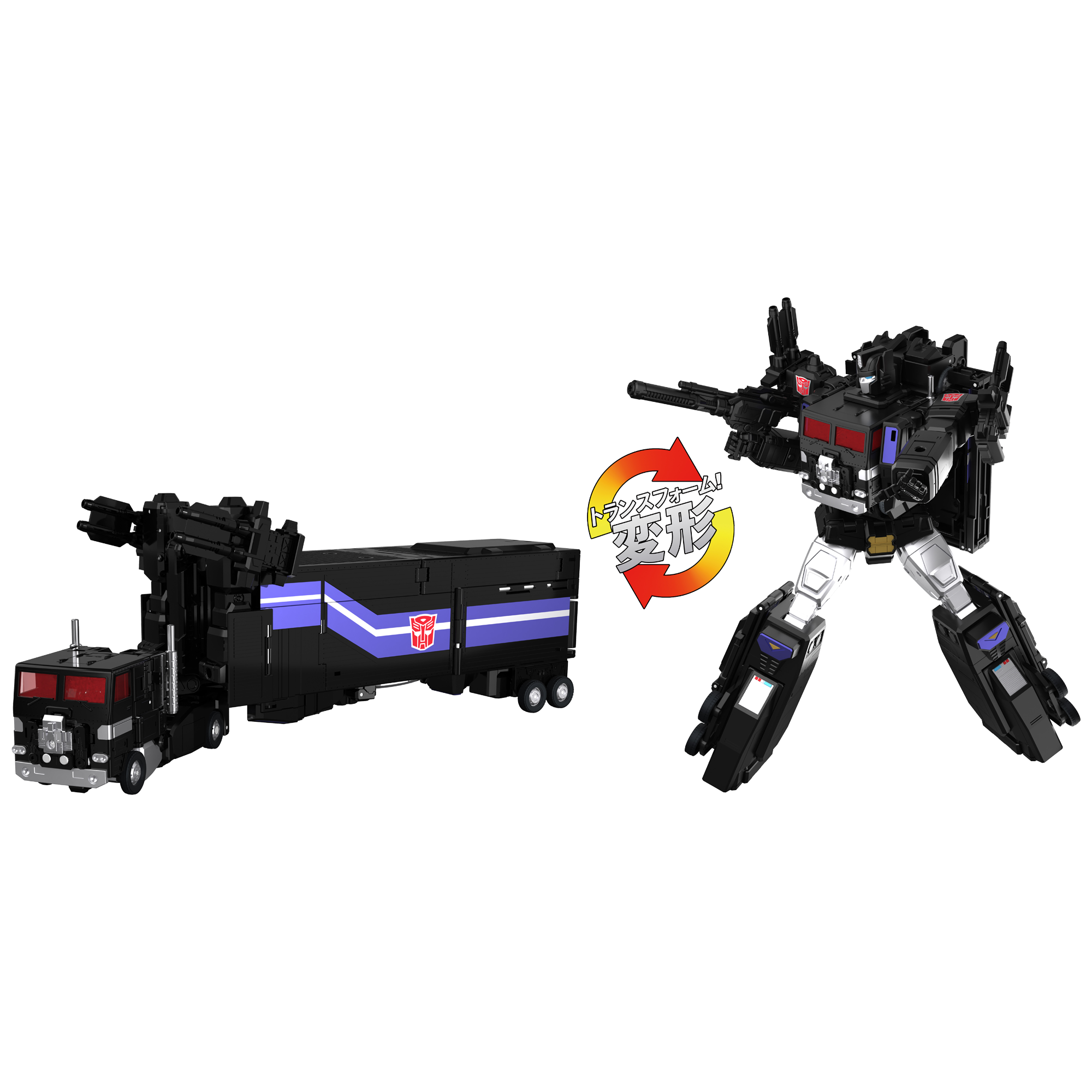 Transformers MPG-16 Nucleon Quest Super Convoy - Hasbro Pulse