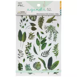 Planners & Journals | Stickers & Accessories | Hobby Lobby