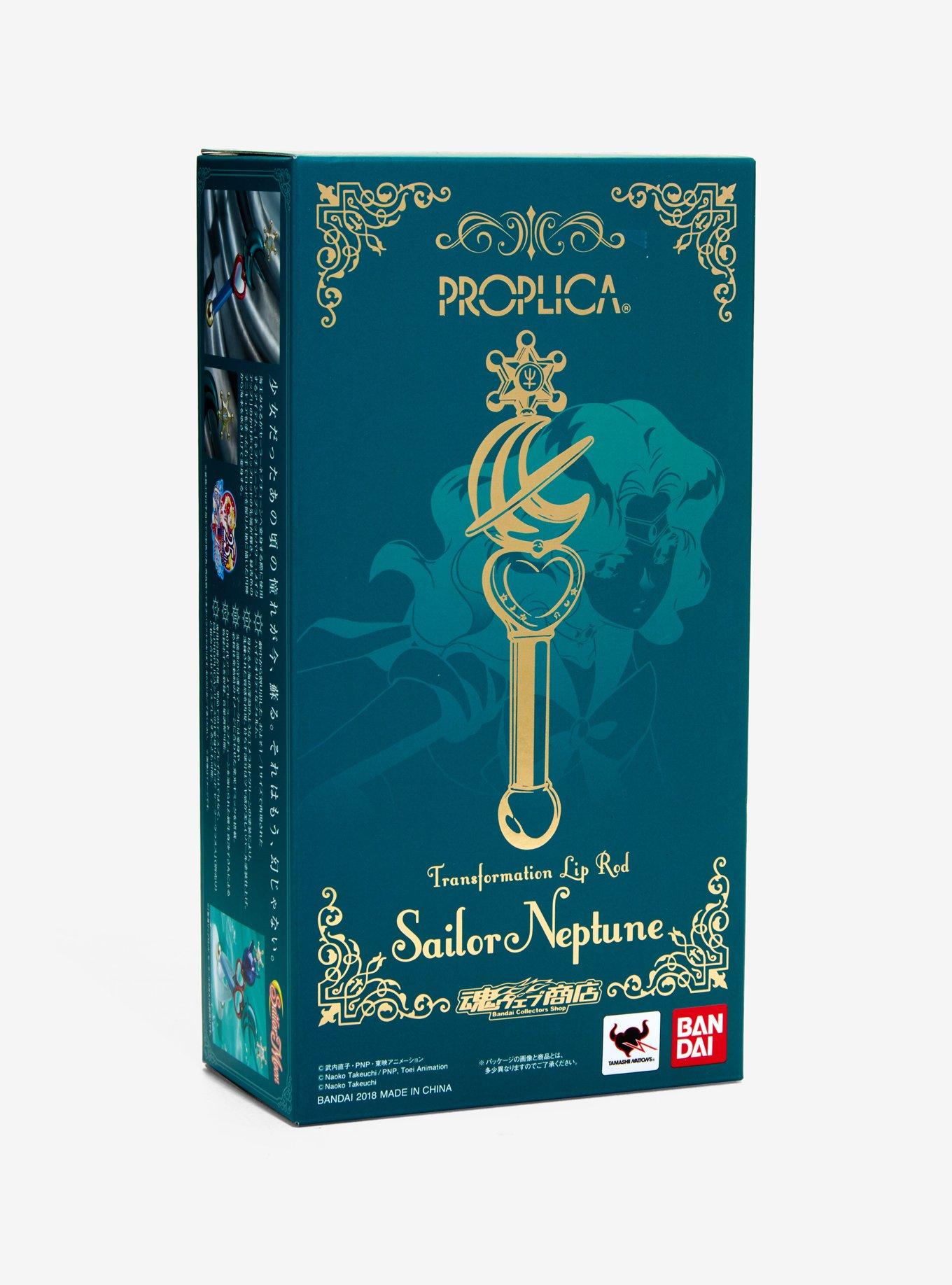Proplica Sailor Moon Sailor Neptune Lip Rod | HotTopic