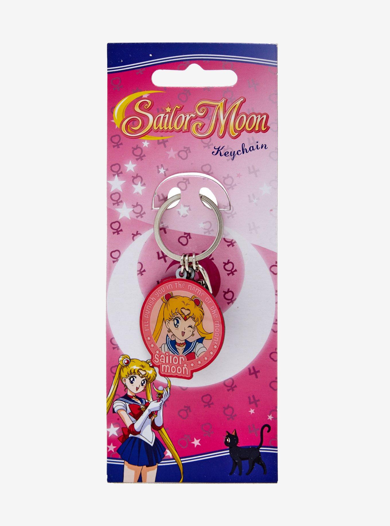 Sailor Moon Pink Moon Enamel Key Chain | Hot Topic