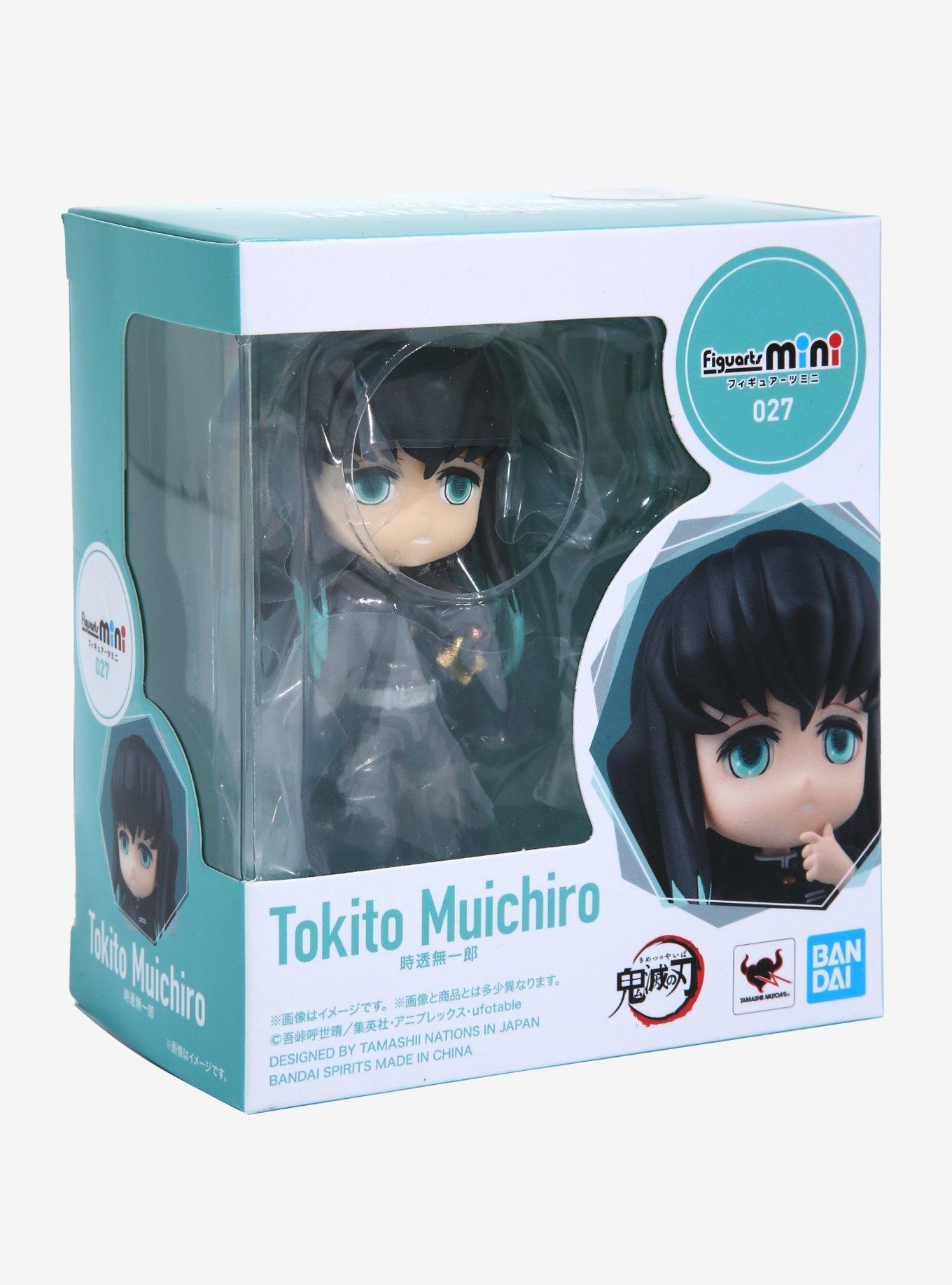 Bandai Spirits Demon Slayer: Kimetsu no Yaiba Figuarts Mini Muichiro ...