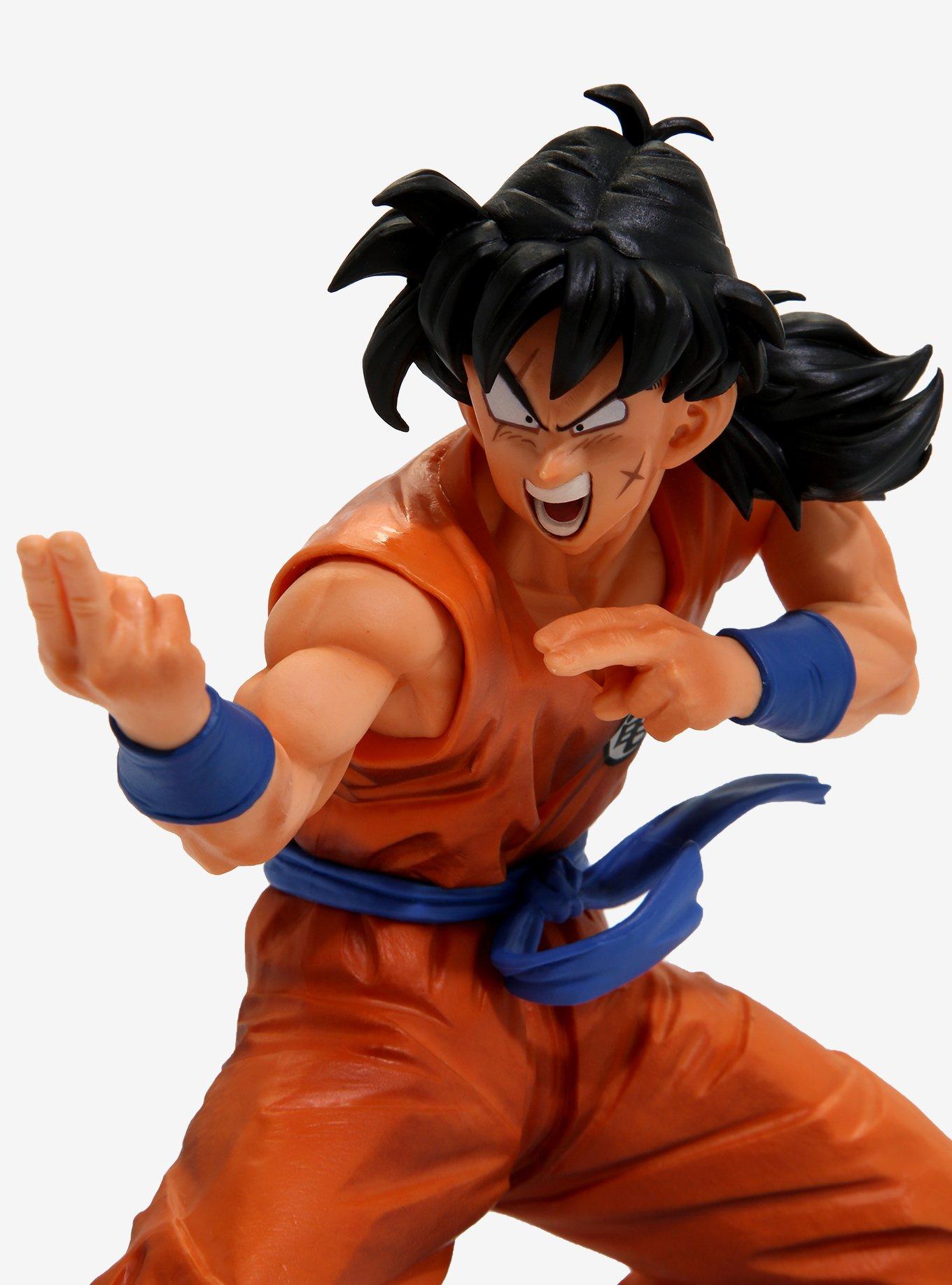 Bandai Spirits Dragon Ball Z Ichibansho Yamcha (Spirit Ball Ver ...