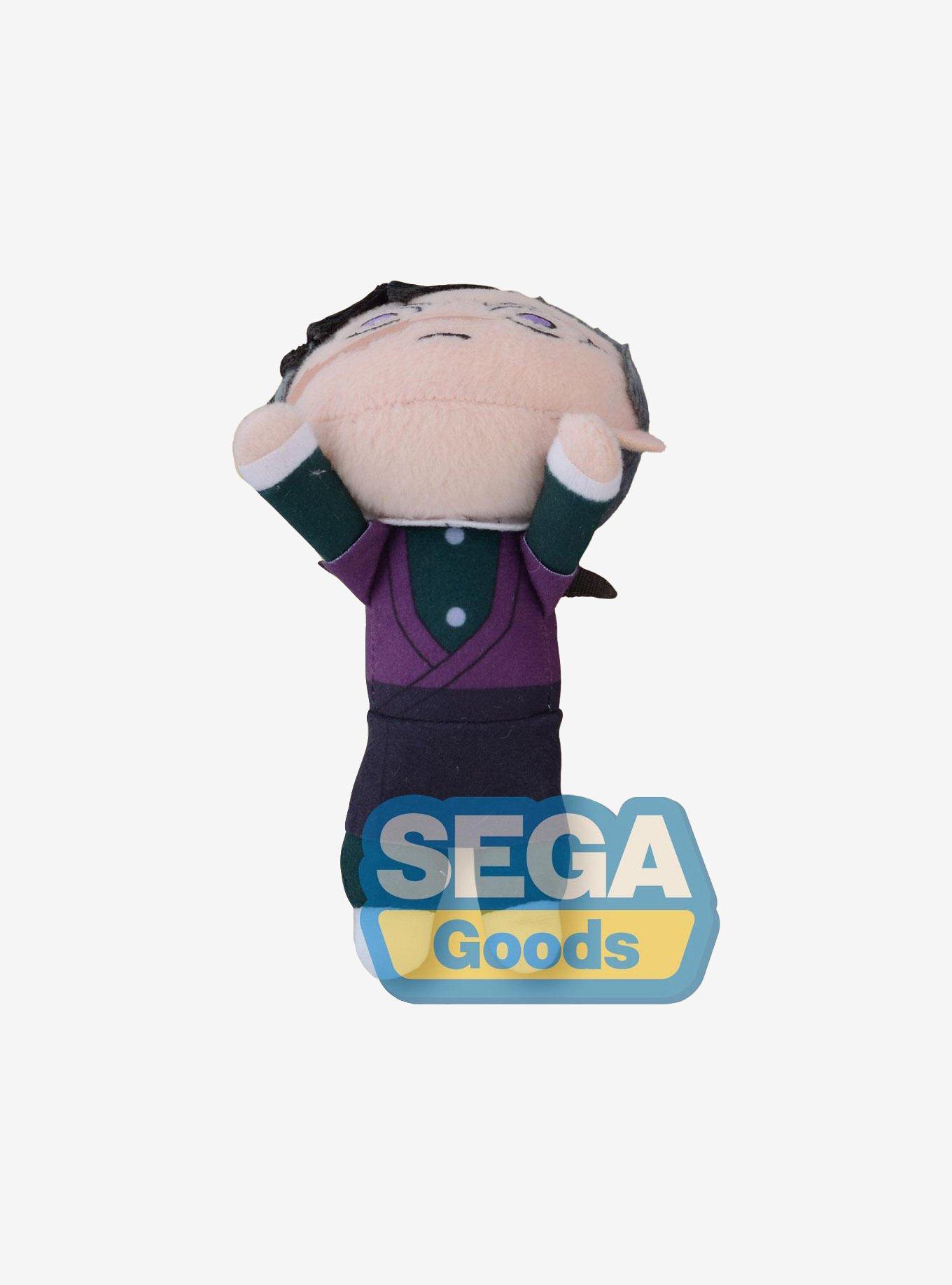 Demon Slayer: Kimetsu No Yaiba Genya Plush Key Chain