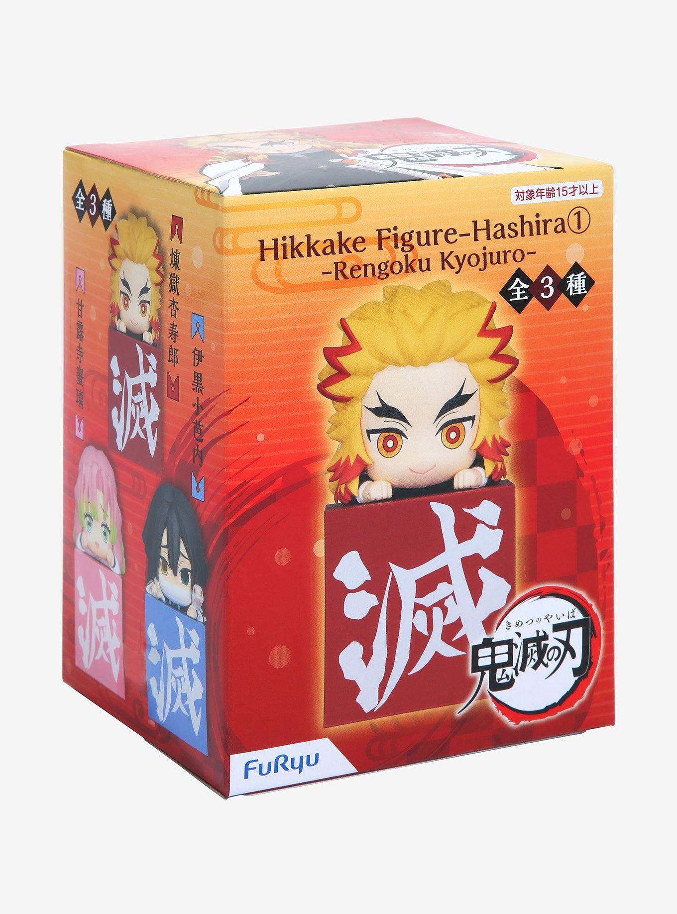 Demon Slayer: Kimetsu no Yaiba Hikkake Hashira Vol. 1 Kyojuro Rengoku ...