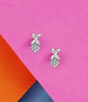Jewellers Established in 1862 | Quality at Affordable Prices - H.Samuel