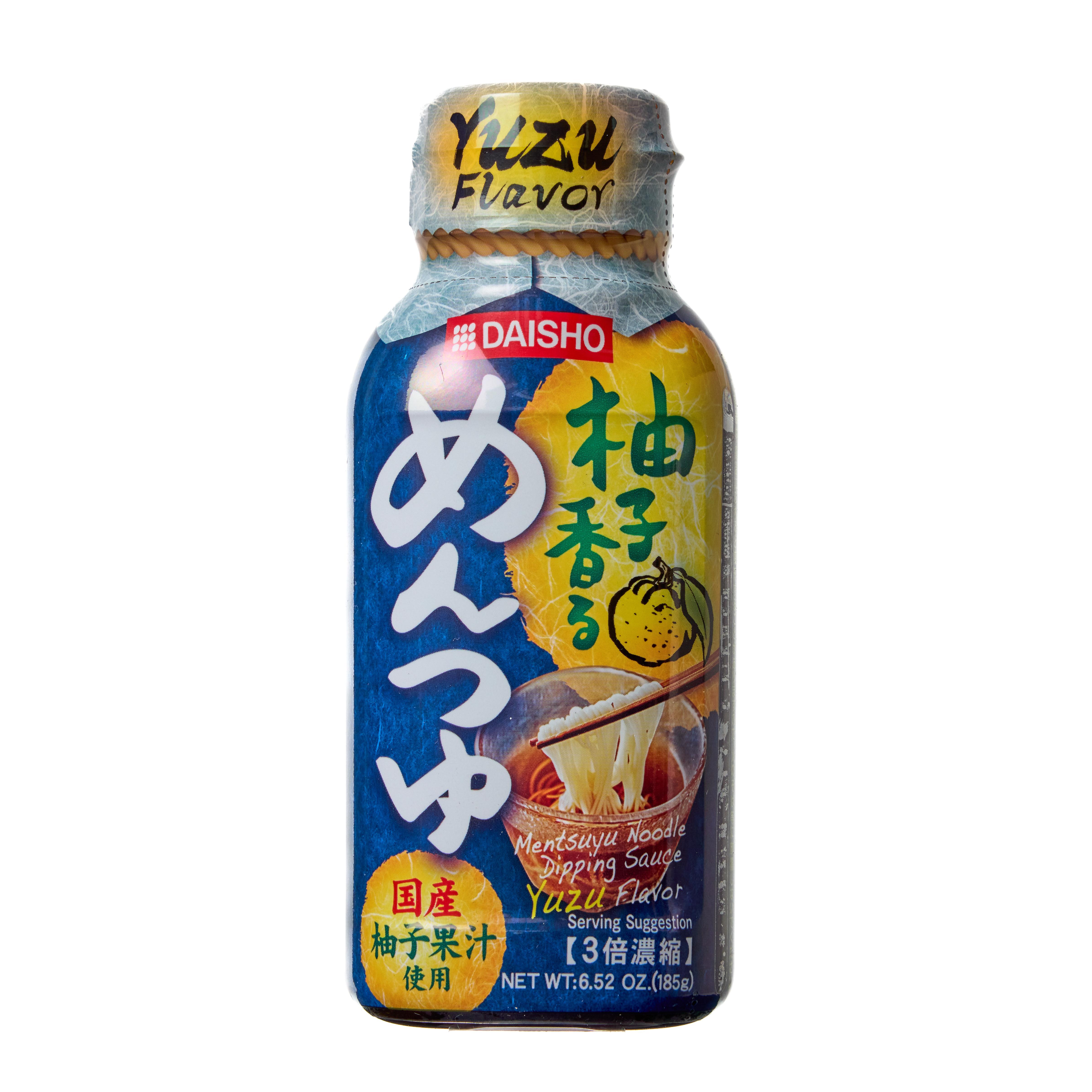 Japan Centre Online