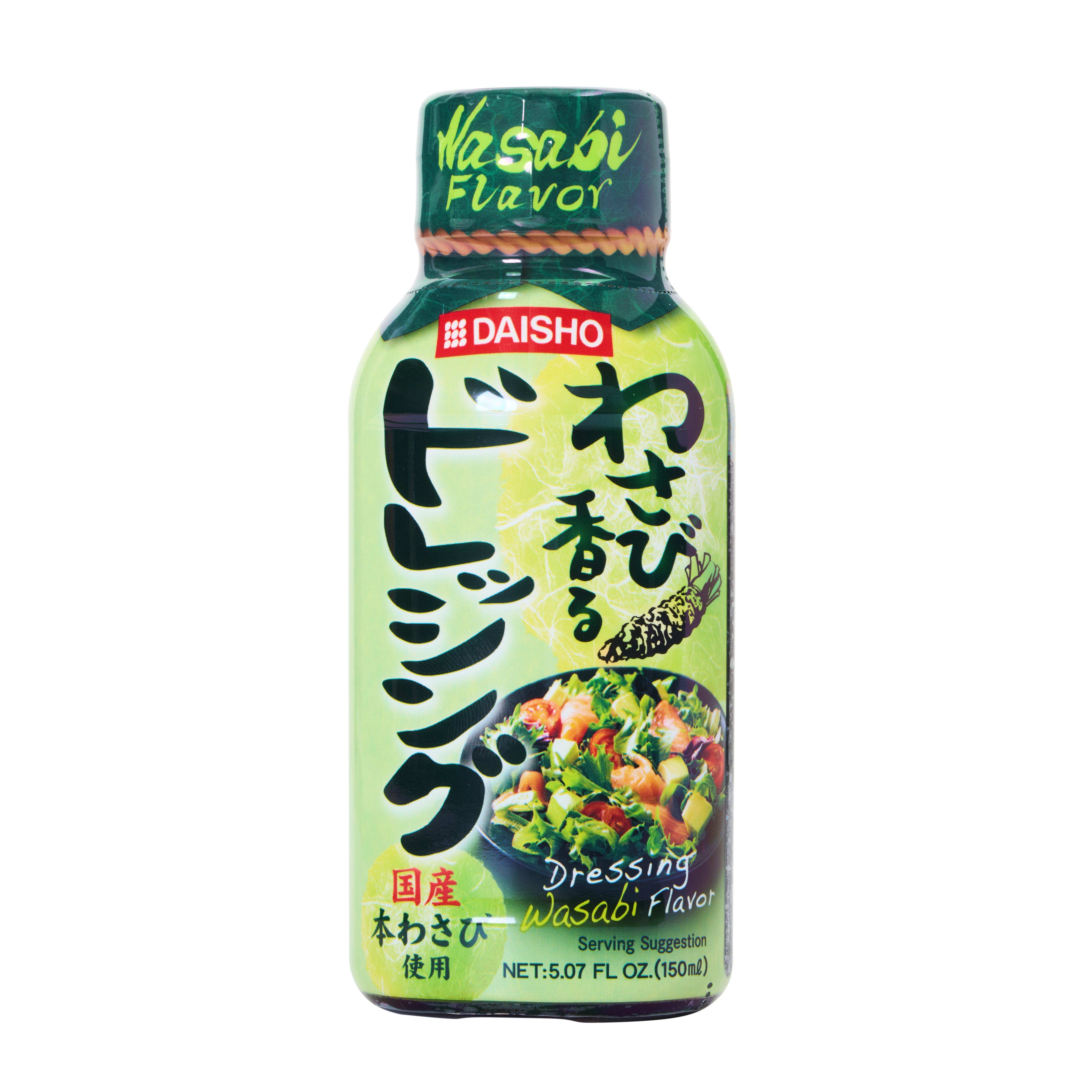 Japan Centre Online