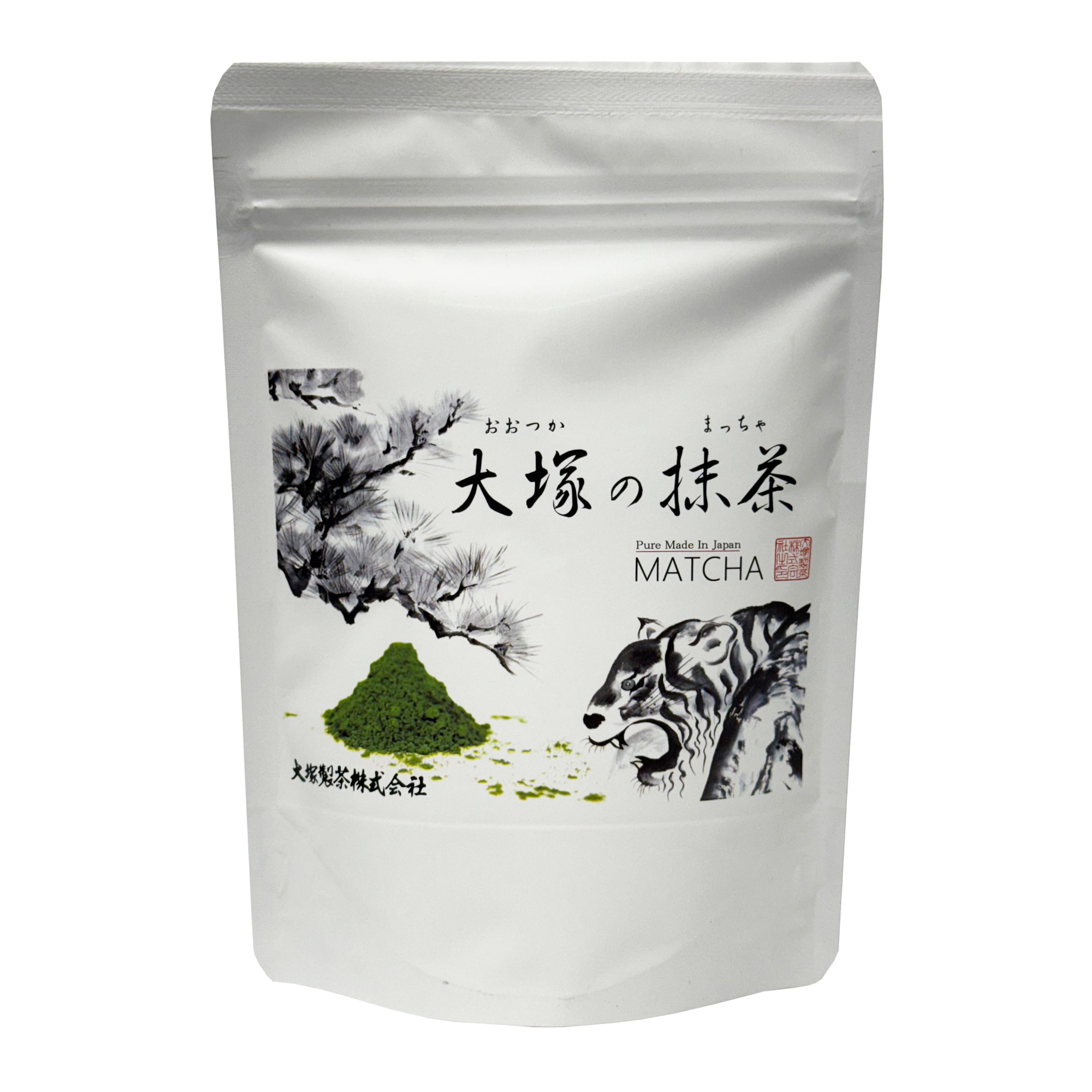 Natural Energy Matcha Premium Japanese Matcha Green Tea Powder - 20 ...
