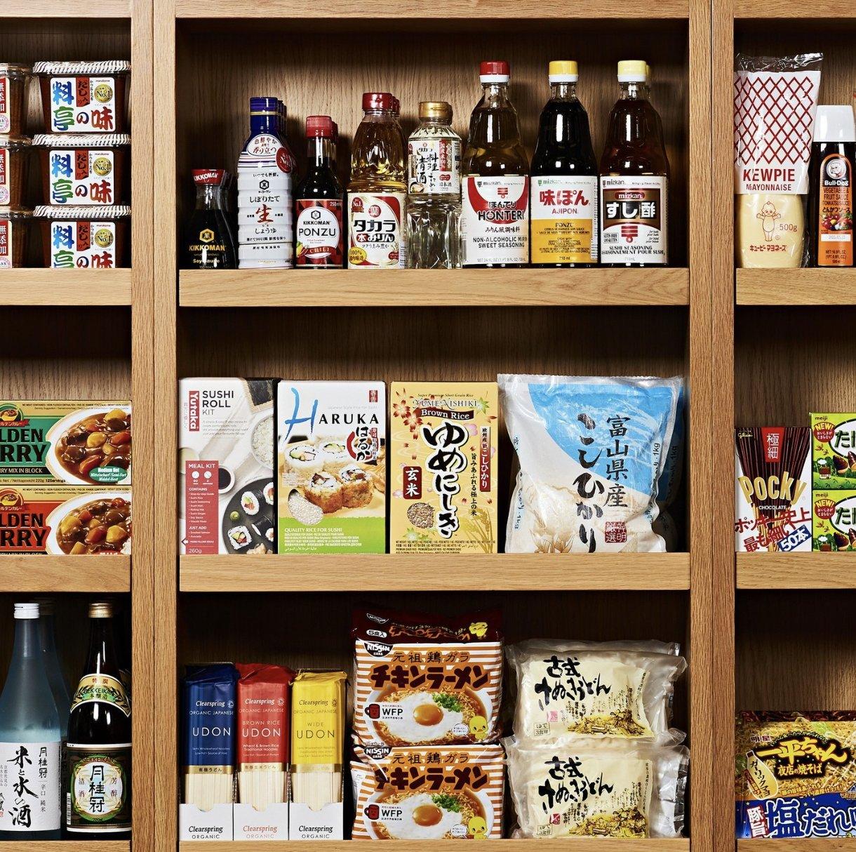 Japan Centre Online