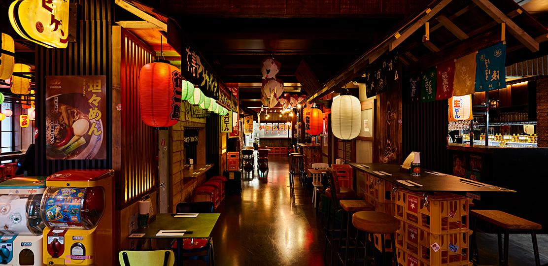 Japan Centre Online