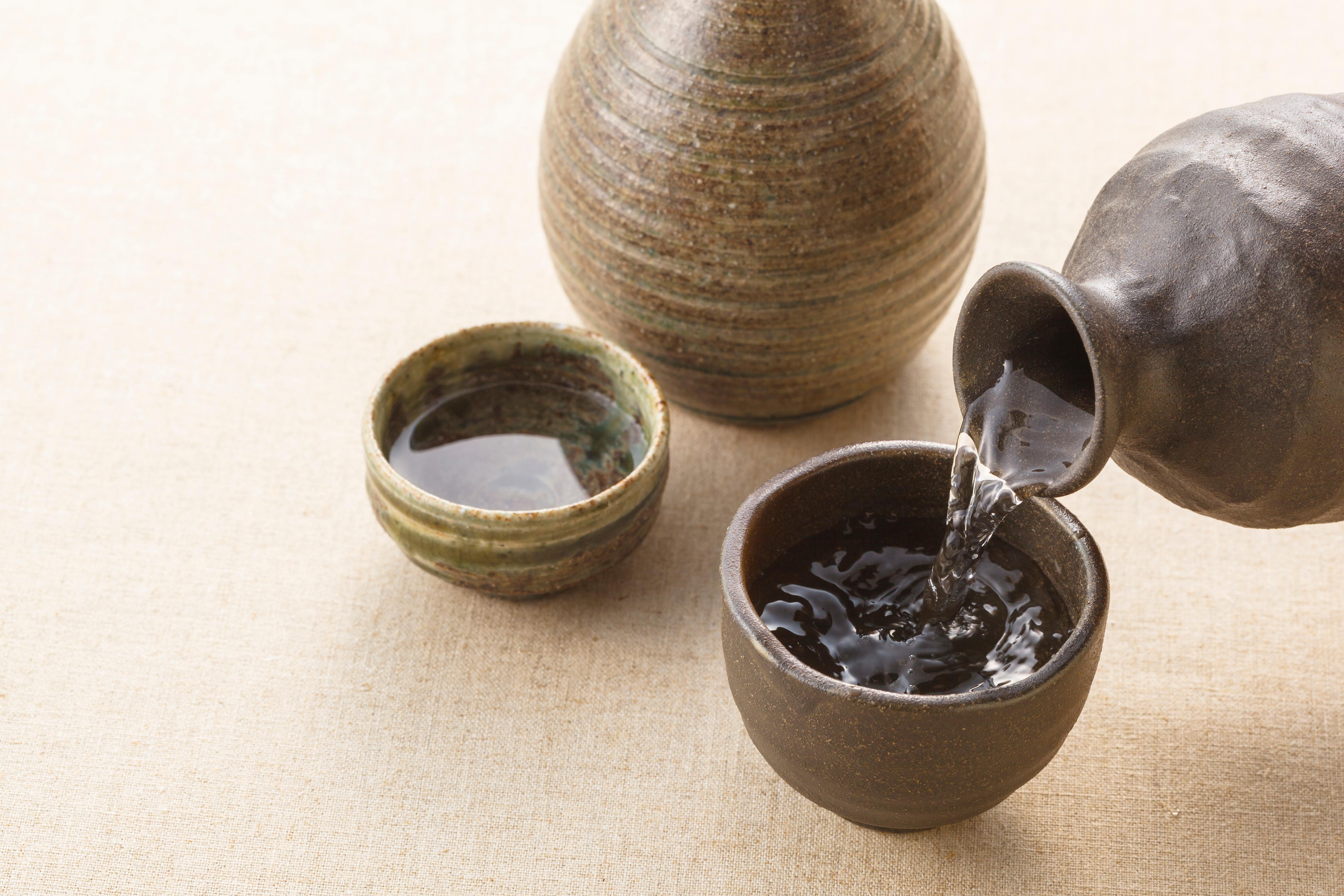 Japan Centre Online