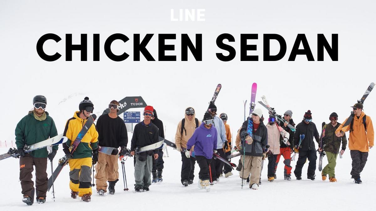 Chicken Sedan | LINE Skis | Team Edit