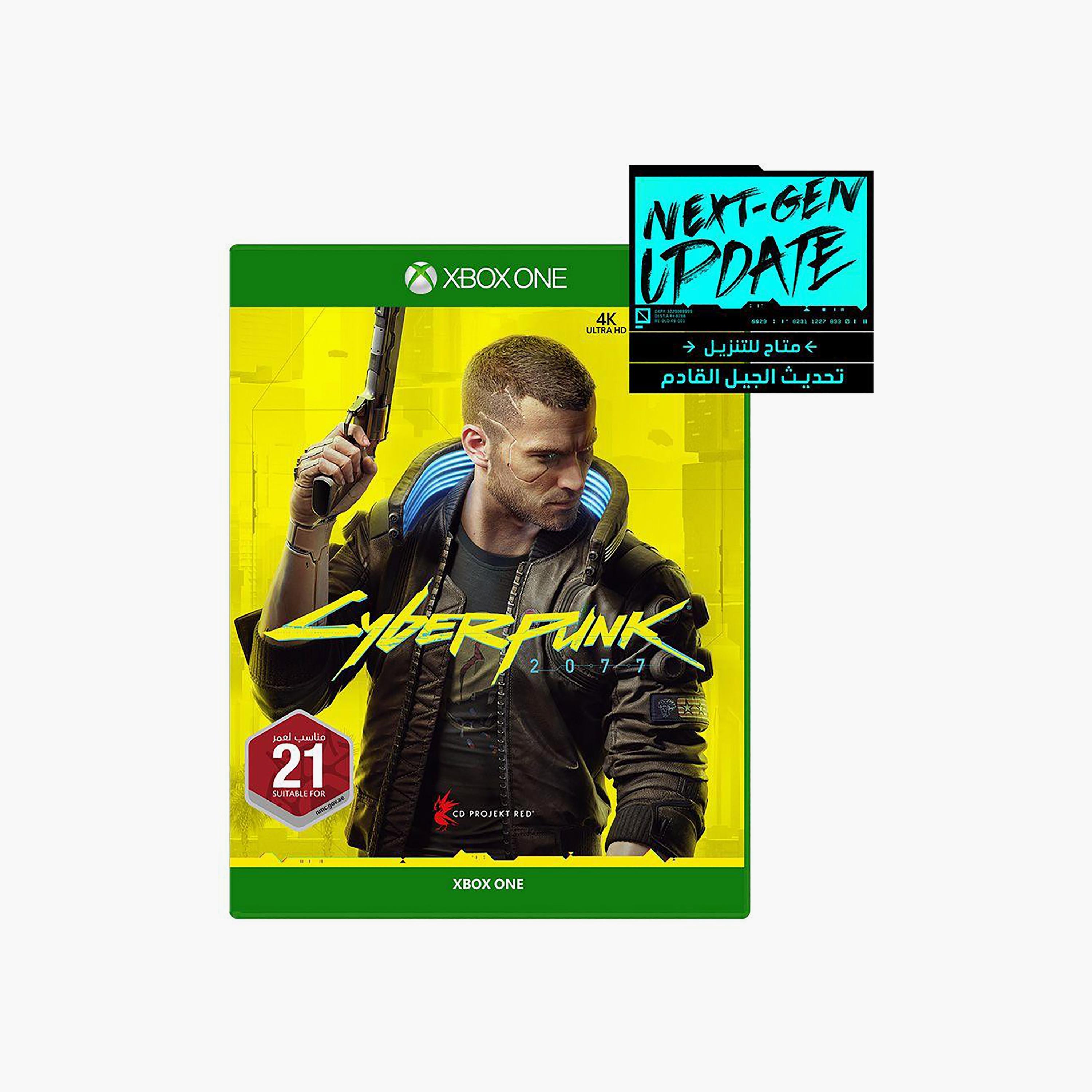 Buy Sony Xbox One Cyberpunk 2077 Online | Centrepoint UAE