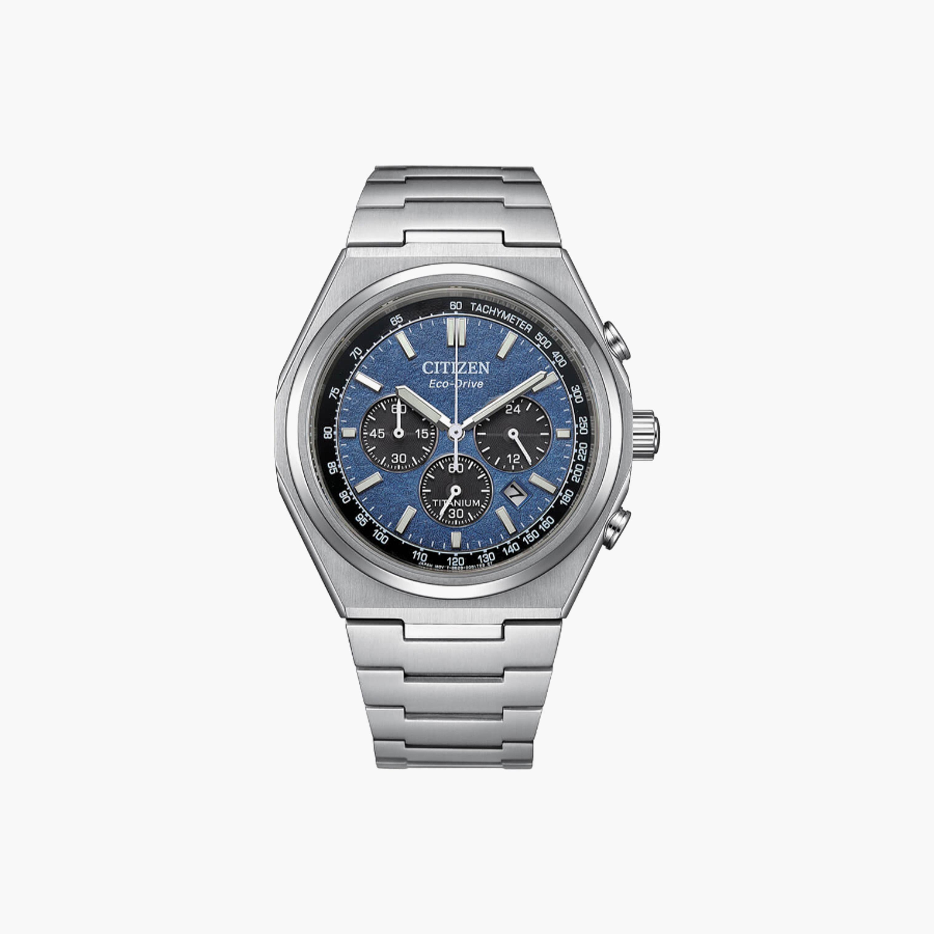 Buy Citizen Men's Silver Chronograph Wrist Watch CA4610-85L Online ...