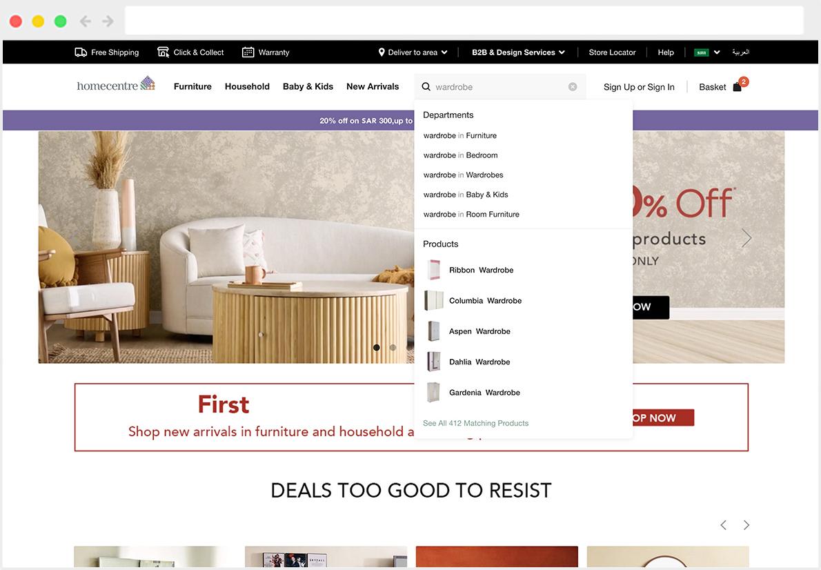 Online Shopping at Home Centre