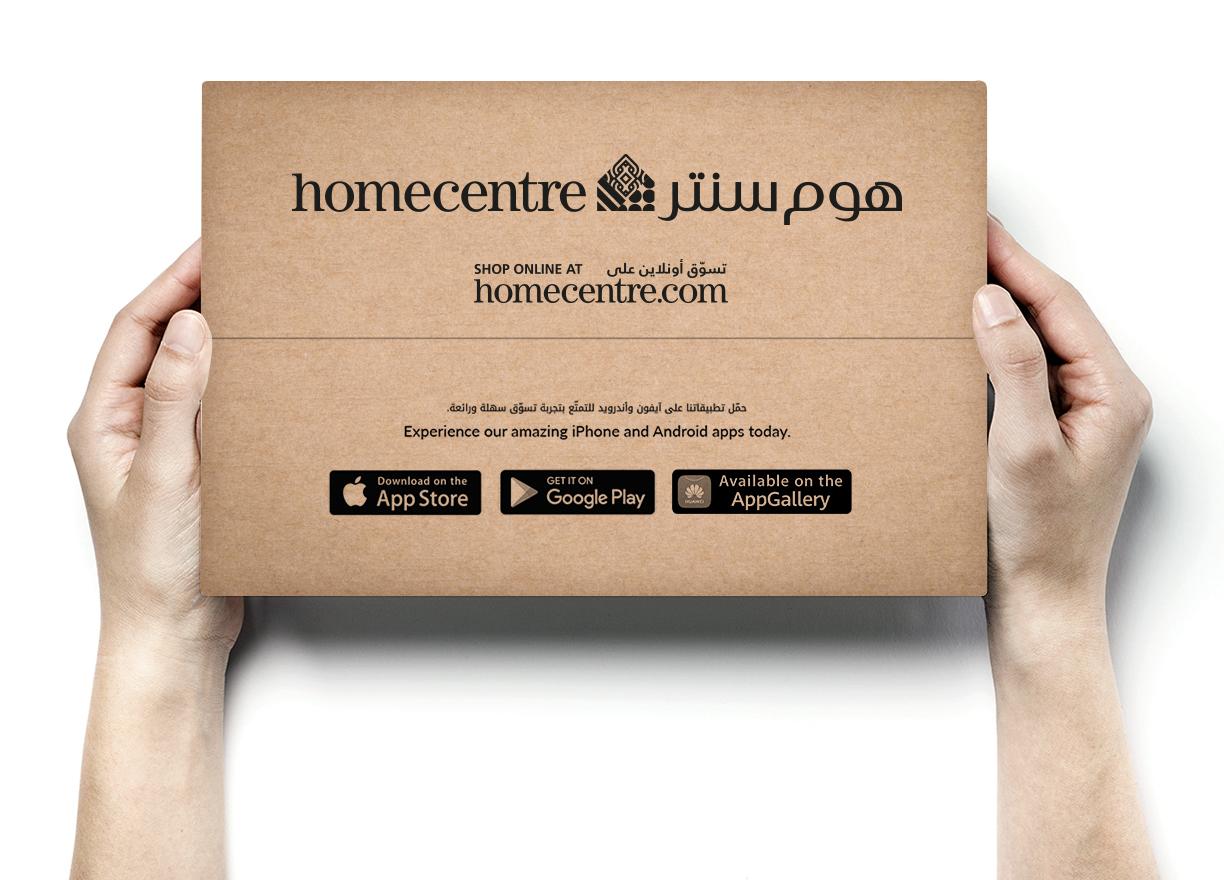 Online Shopping at Home Centre