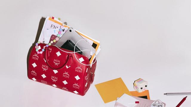 MCM® FR Official Site France | A tribute to luxurious travel
