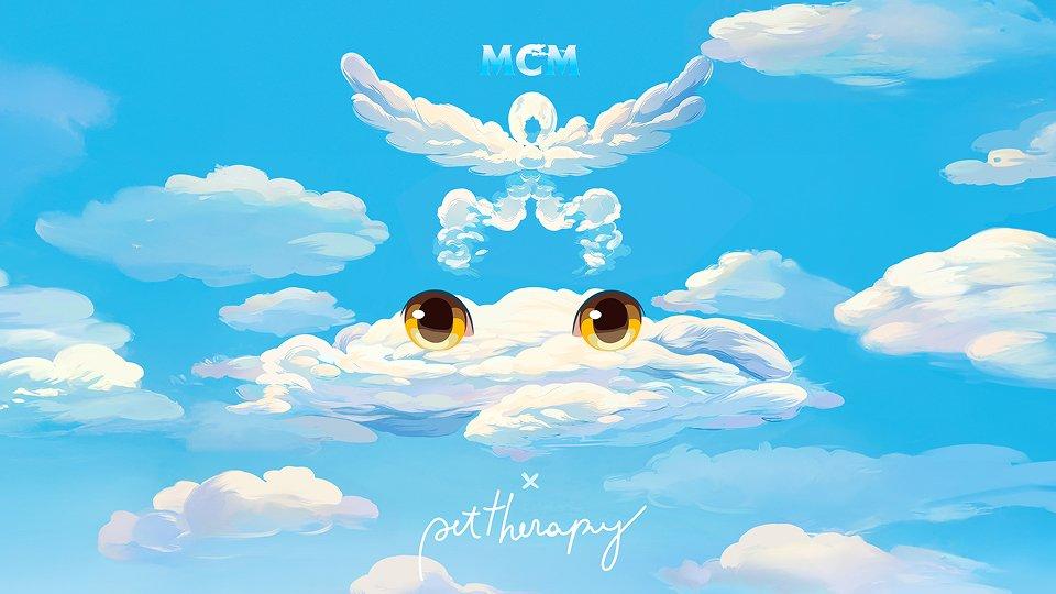 MCM at Milan Design Week 2025 | MCM® TH